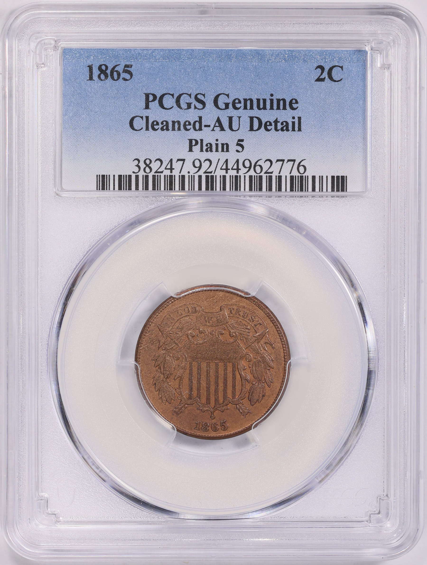 1865 Two-Cent Piece Plain 5 PCGS Genuine AU Details (Item 1758010) | GreatCollections Coin Auctions