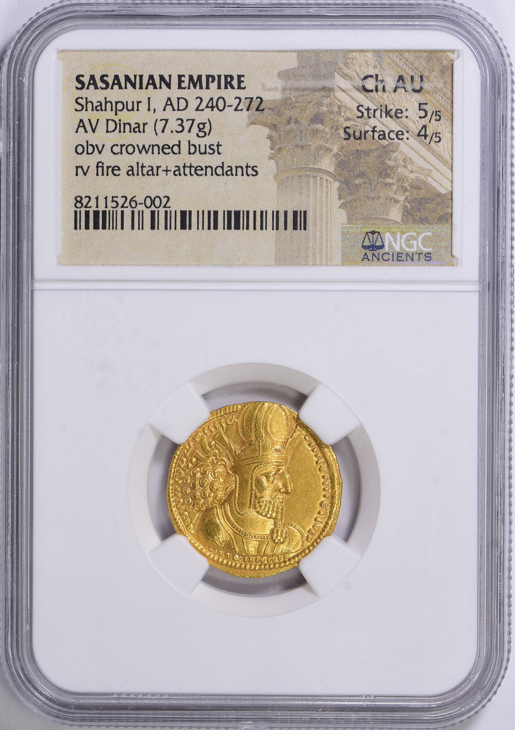 Ancient Sasanian Empire, Shapur I (A.D. 240-272) Gold Dinar (7.37gms ...