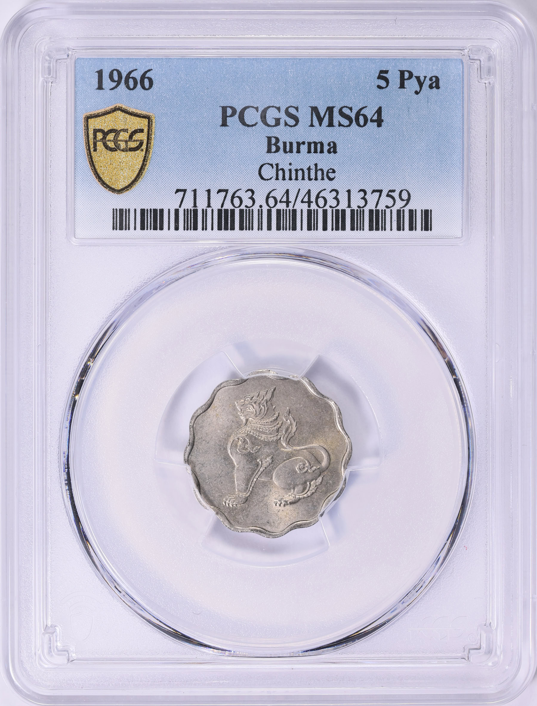 Burma 1966 5 Pya KM-33 PCGS MS-64 (Item 1759189) | GreatCollections ...