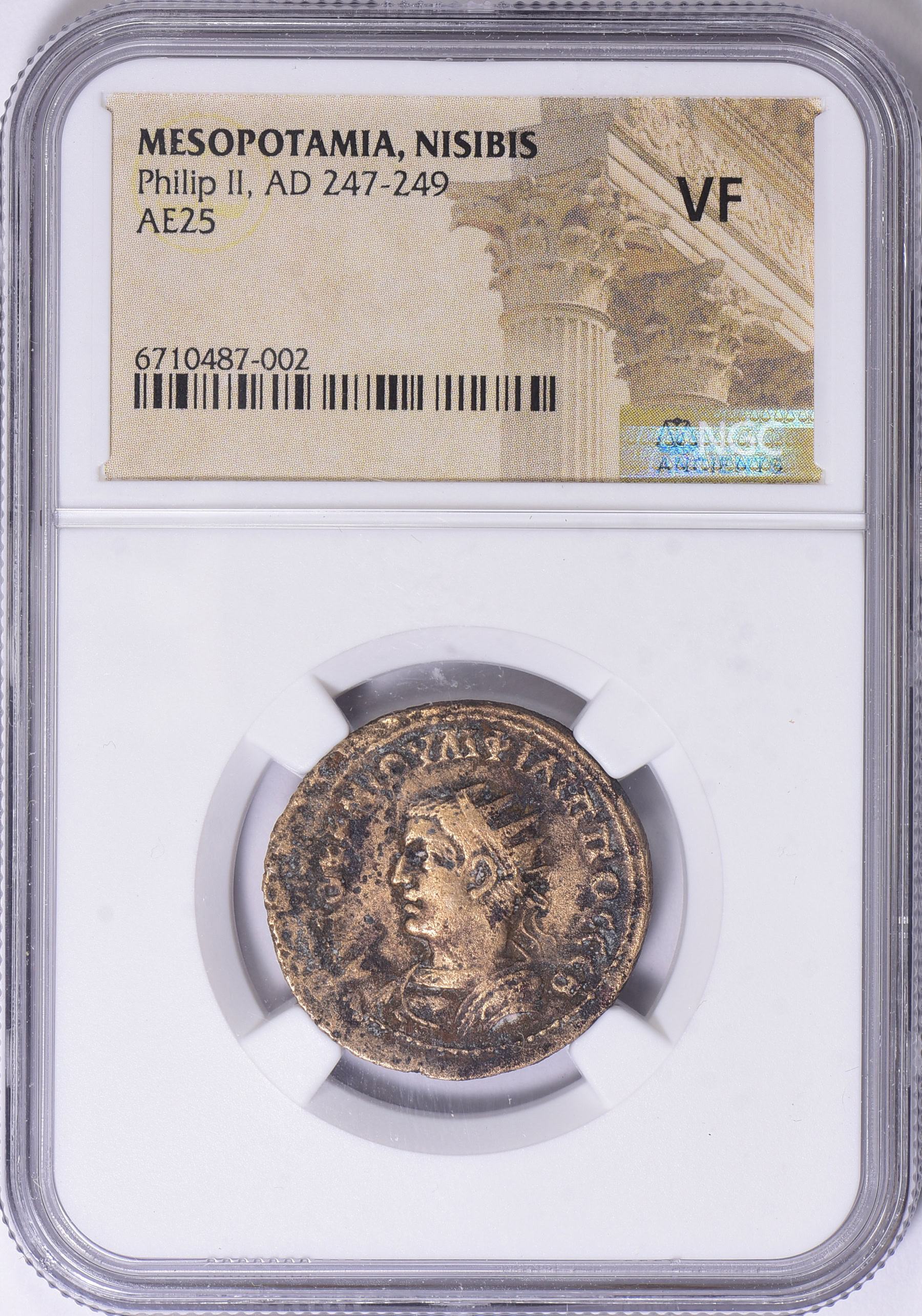 Ancient Roman Empire, Provincial Mesopotamia. Philip II (A.D. 247-249 ...