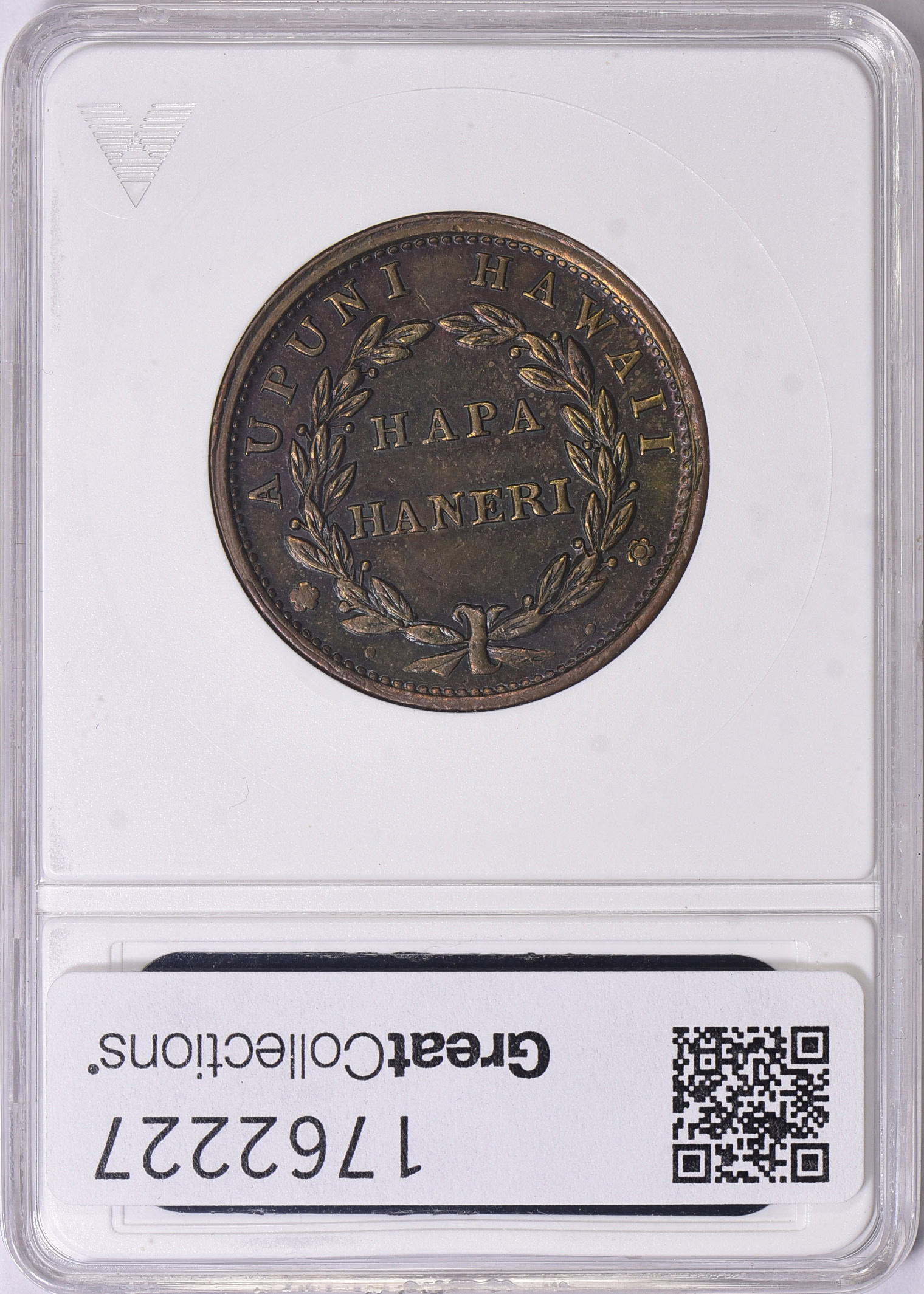 1847 Hawaii Cent Plain 4, 13 Berries (6 left, 7 right) ANACS MS-60 BN ...