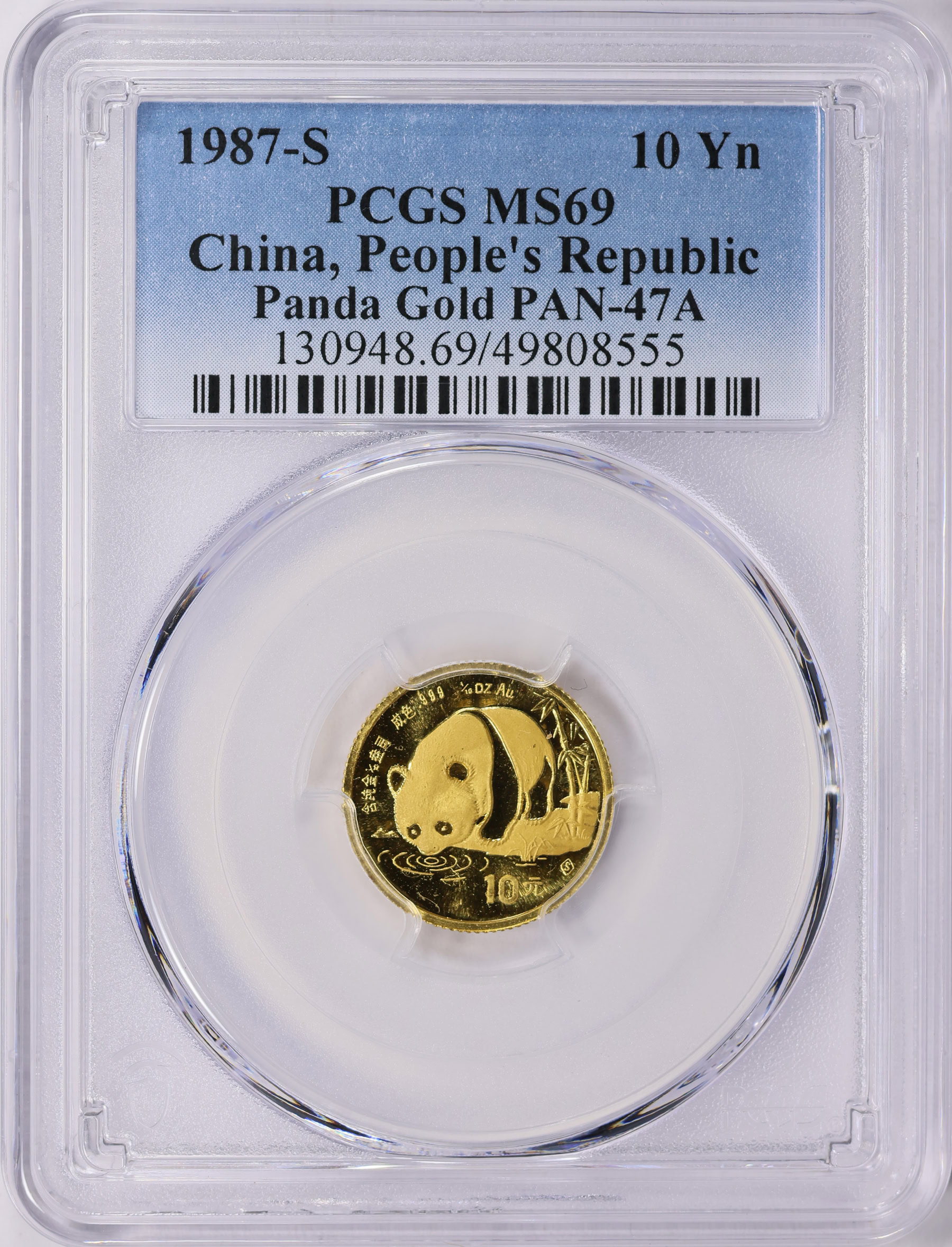 China 1987-S Gold 10 Yuan Panda KM-163 PCGS MS-69 (AGW = 0.0999 Oz ...