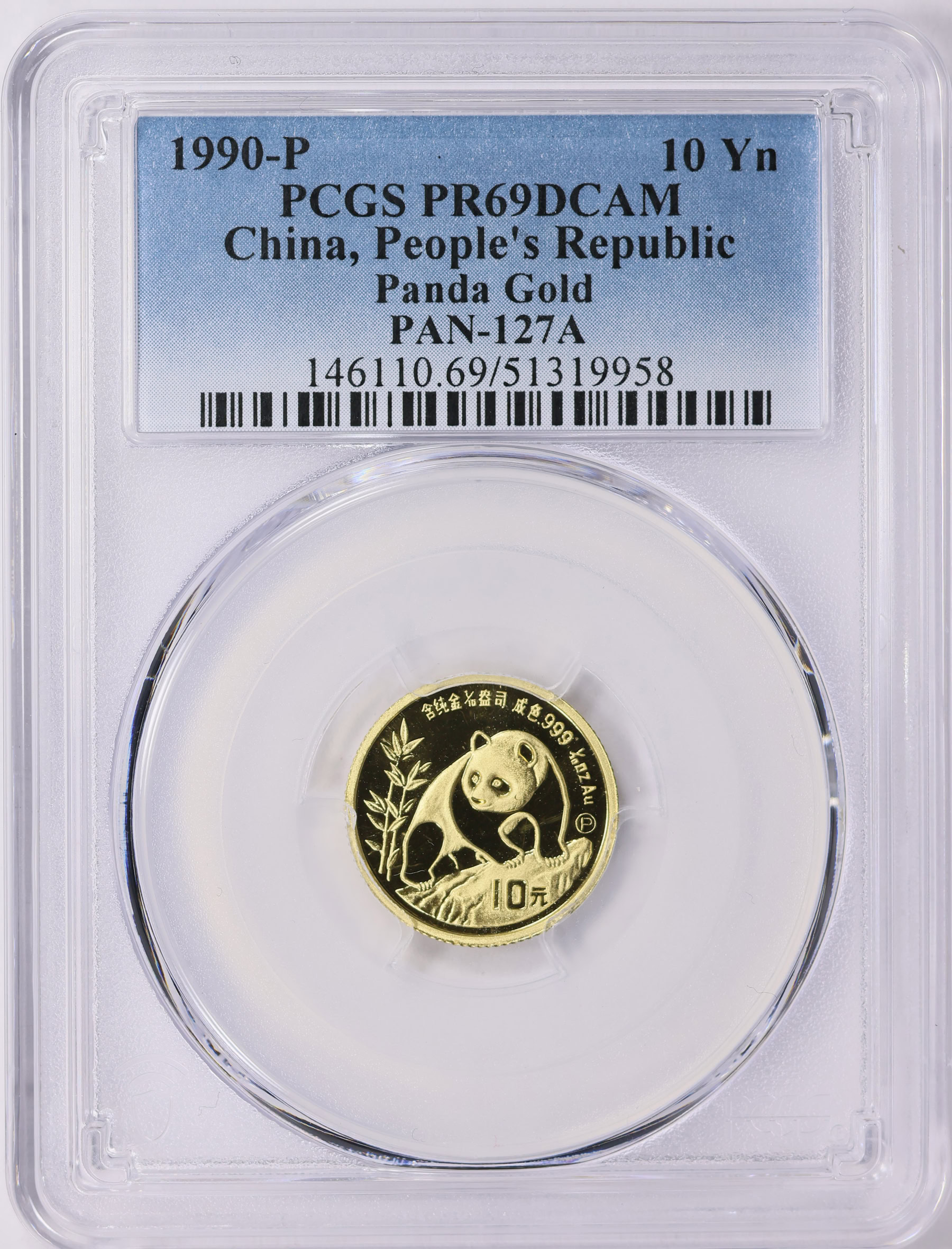 China 1990-P Gold 10 Yuan Panda KM-269 PCGS Proof-69 DCAM (AGW = 0.0999 ...