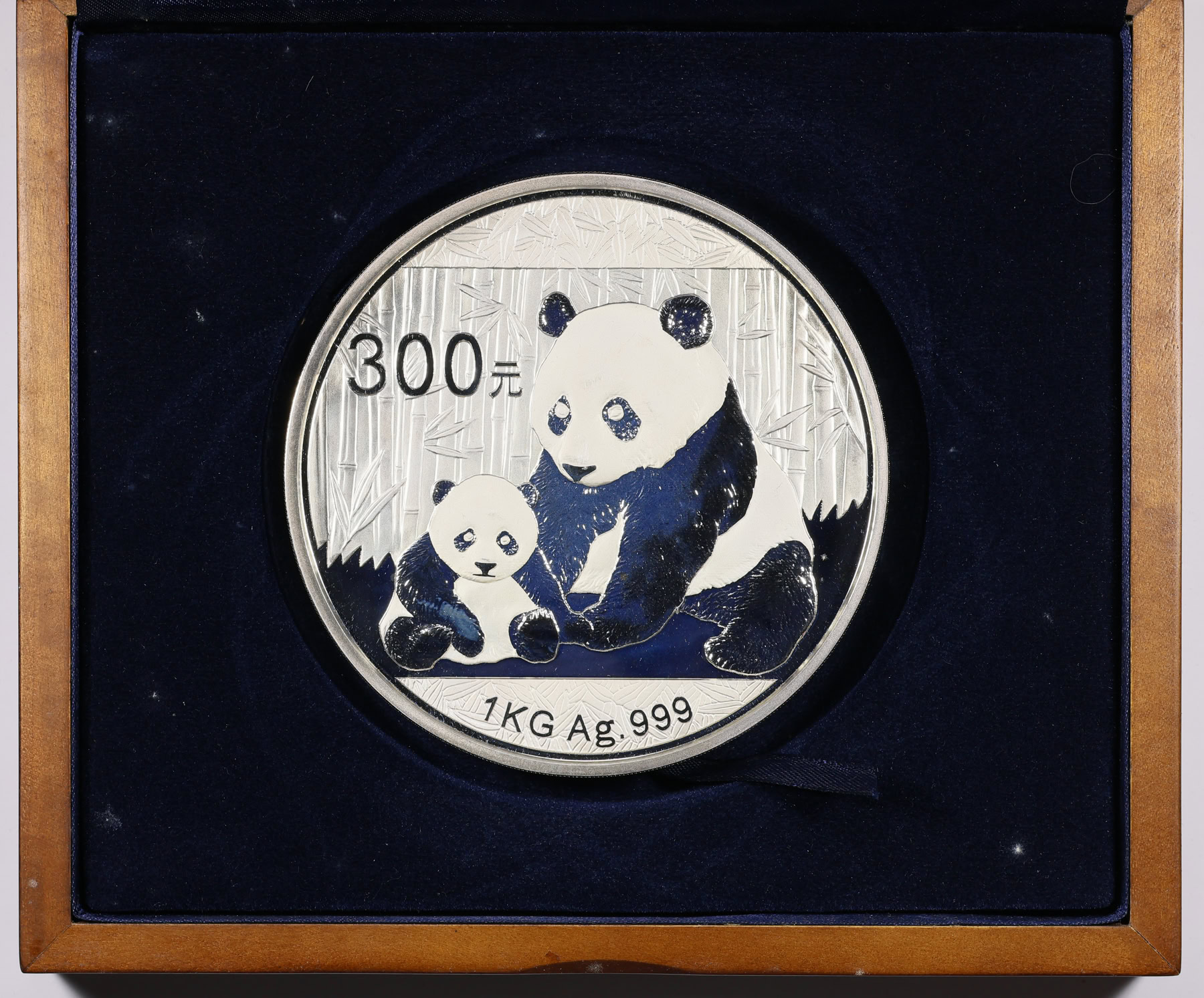 China 2012 Silver 300 Yuan Panda Kilo Proof Uncertified in Case of ...