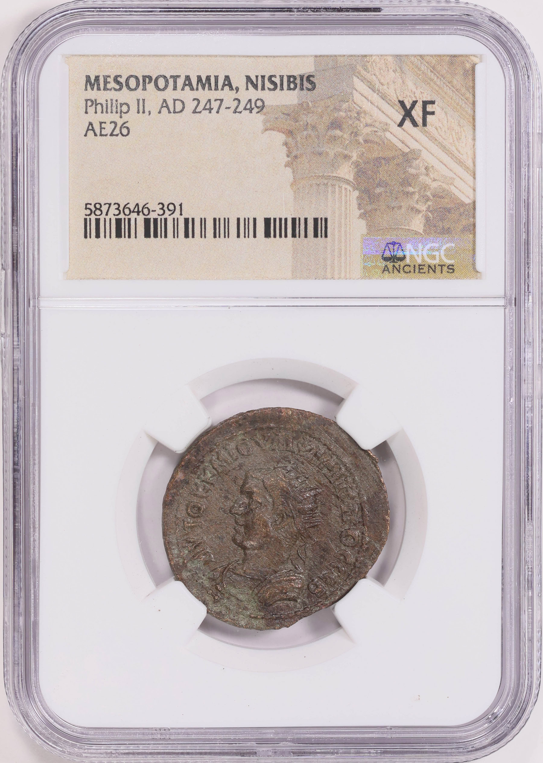 Ancient Roman Empire, Provincial Mesopotamia. Philip II (A.D. 247-249 ...