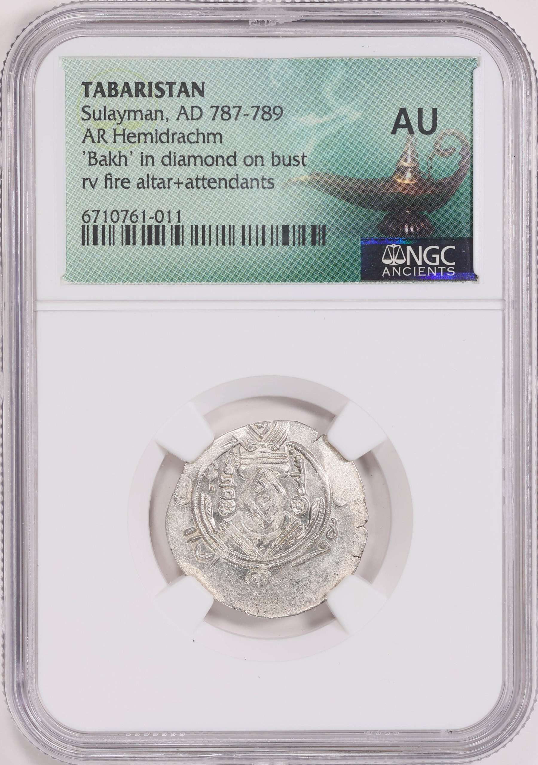 Ancient Tabaristan, Sulayman (A.D. 787-789) AR Hemidrachm NGC AU | Cert ...