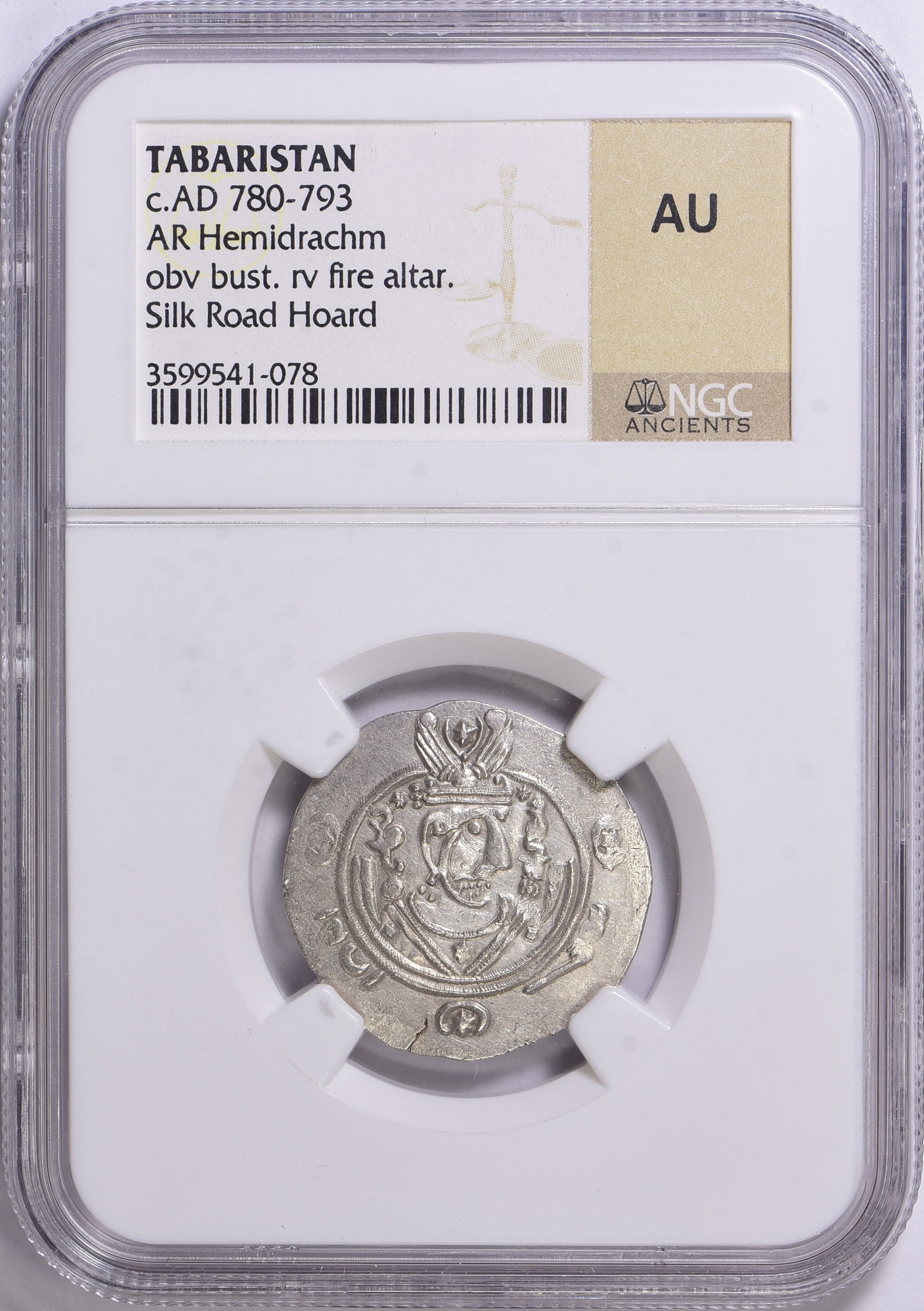 Ancient Tabaristan c.AD 780-793 AR Hemidrachm NGC AU (Ex: Silk Road ...