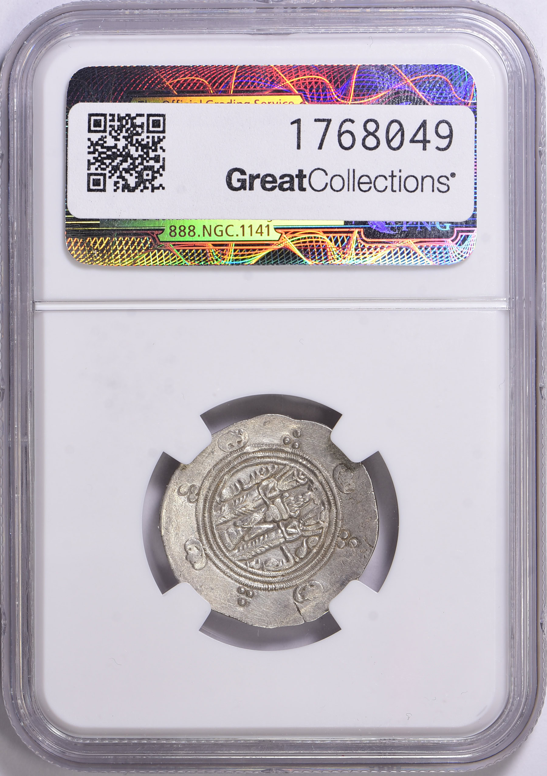 Ancient Tabaristan c.AD 780-793 AR Hemidrachm NGC AU (Ex: Silk Road ...