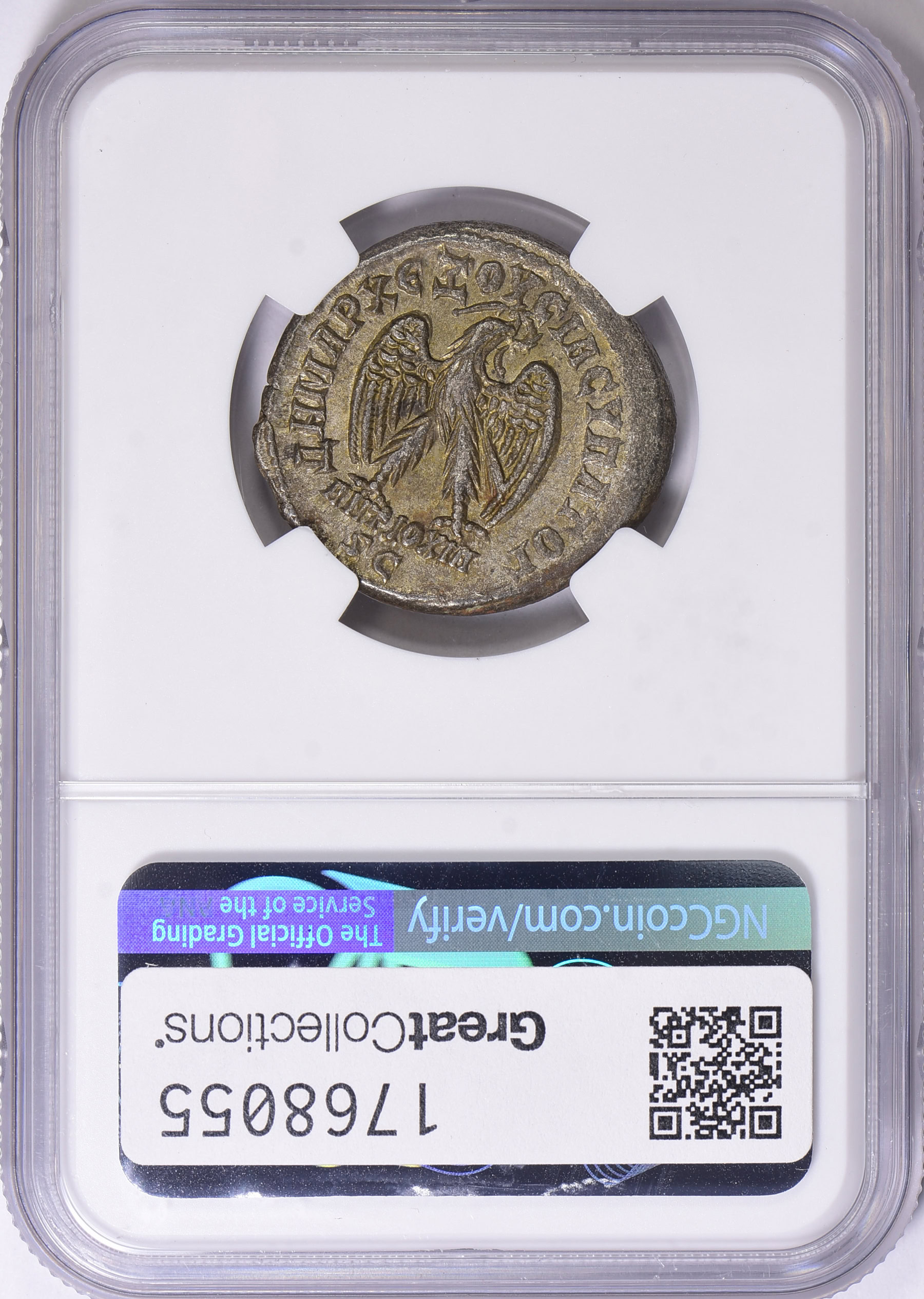 Ancient Roman Empire, Provincial Syria. Otacilia Severa Augusta (A.D ...