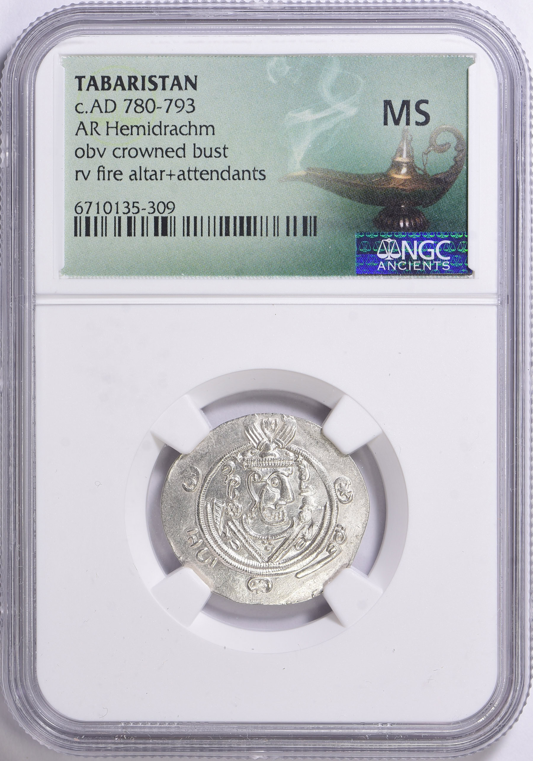 Ancient Tabaristan c.AD 780-793 AR Hemidrachm NGC MS | Cert #6710135 ...