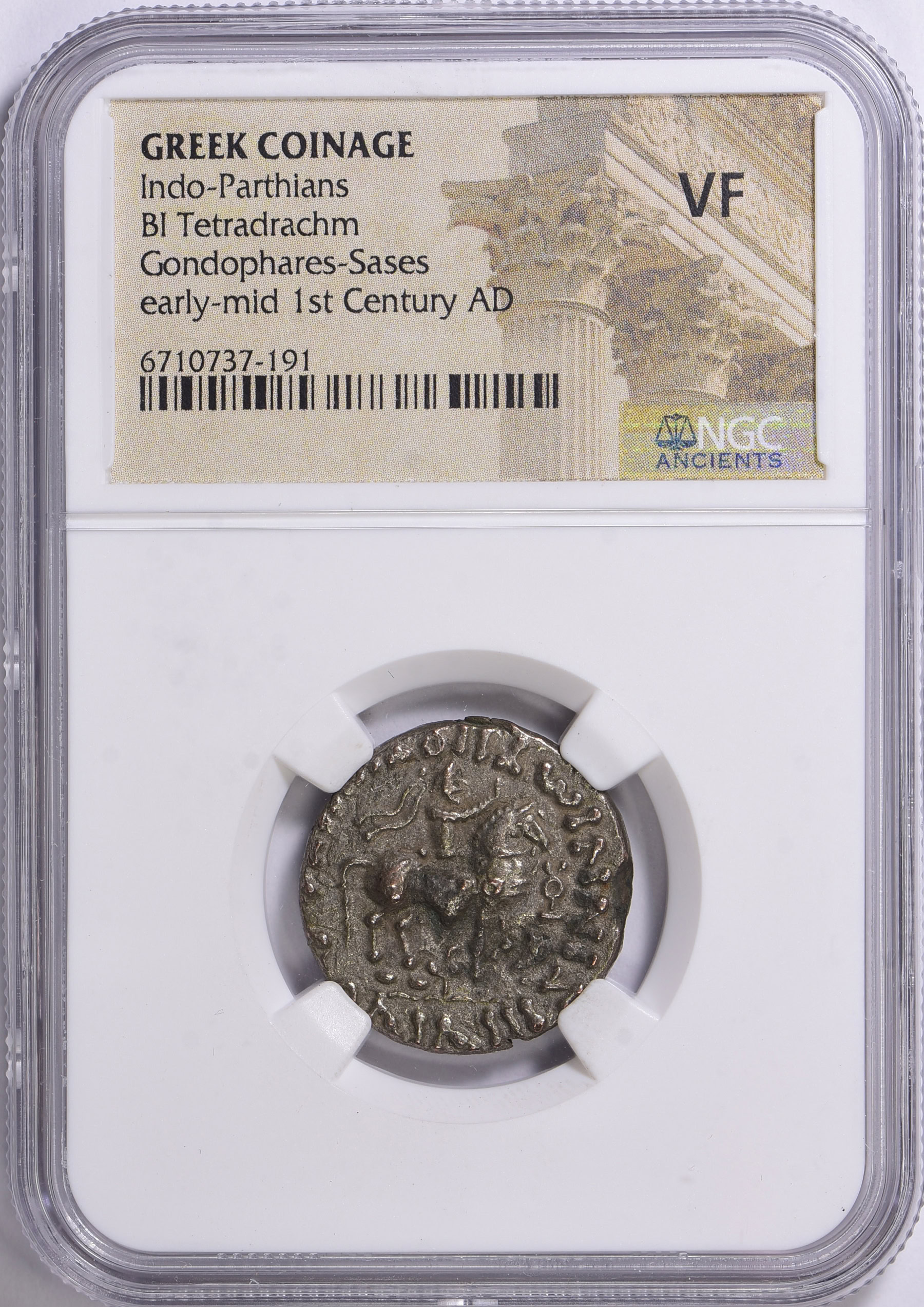 Ancient Indo-Parthians, Gondophares-Sases c.Early-Mid 1st Century A.D ...