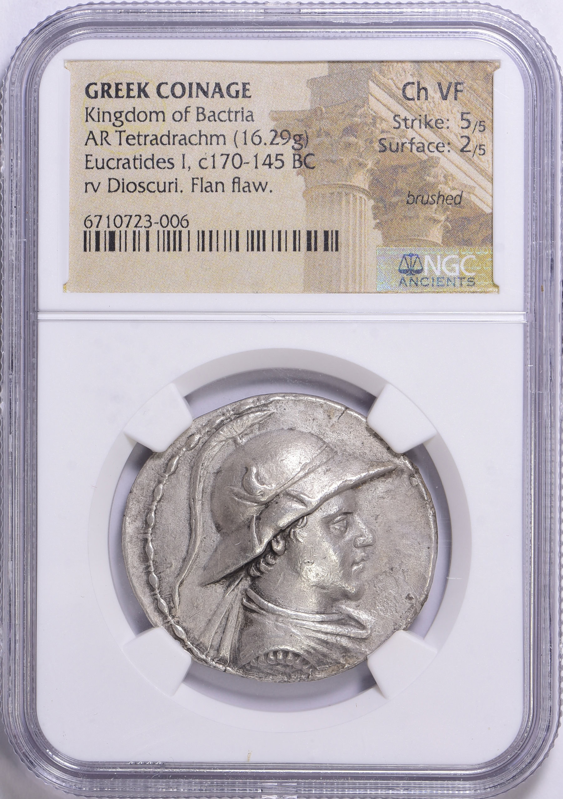 Ancient Kingdom of Bactria, Eucratides I (c.170-145 B.C.) AR ...