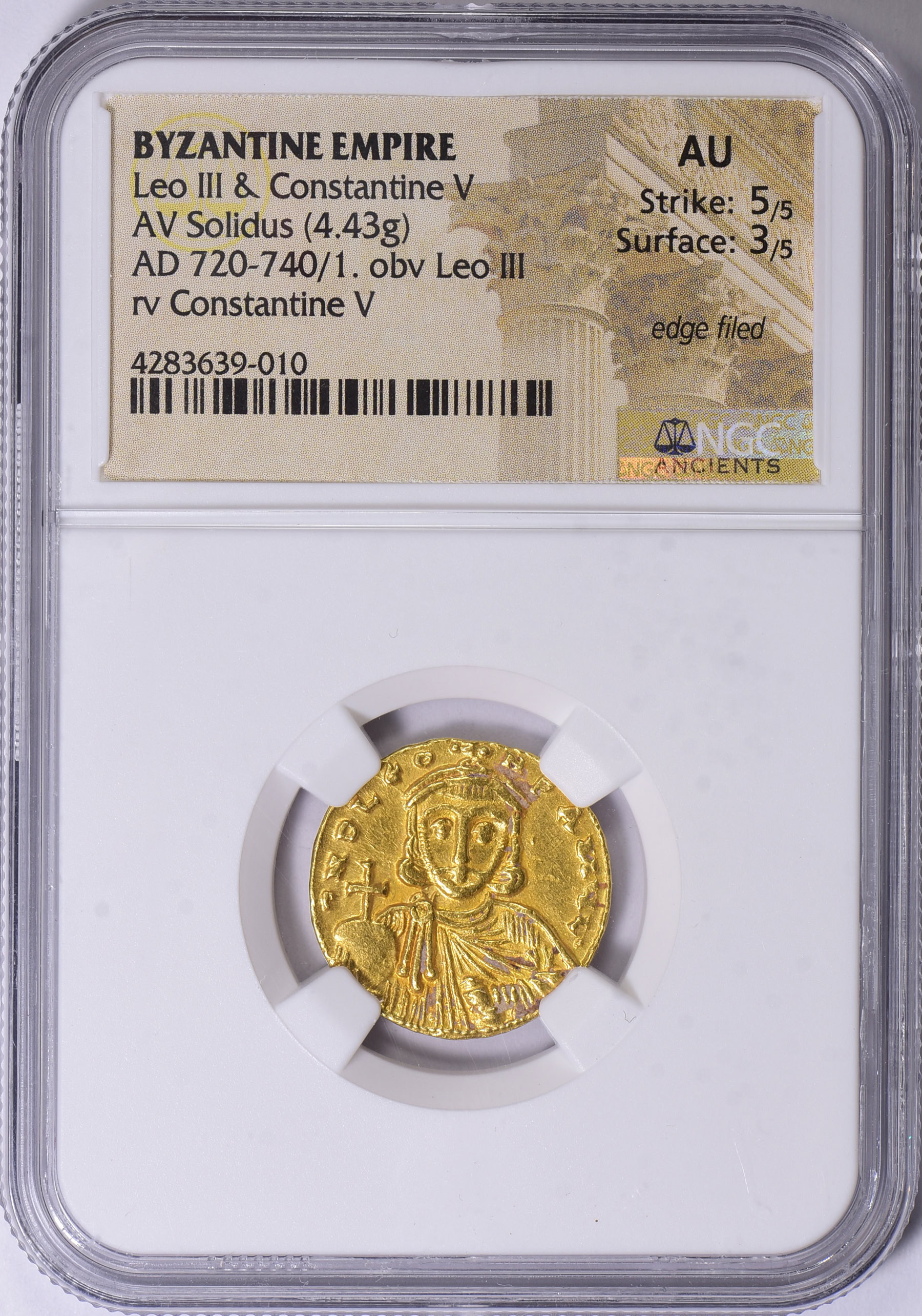 Ancient Byzantine Empire, Leo III & Constantine V (A.D. 717-741) c.A.D ...