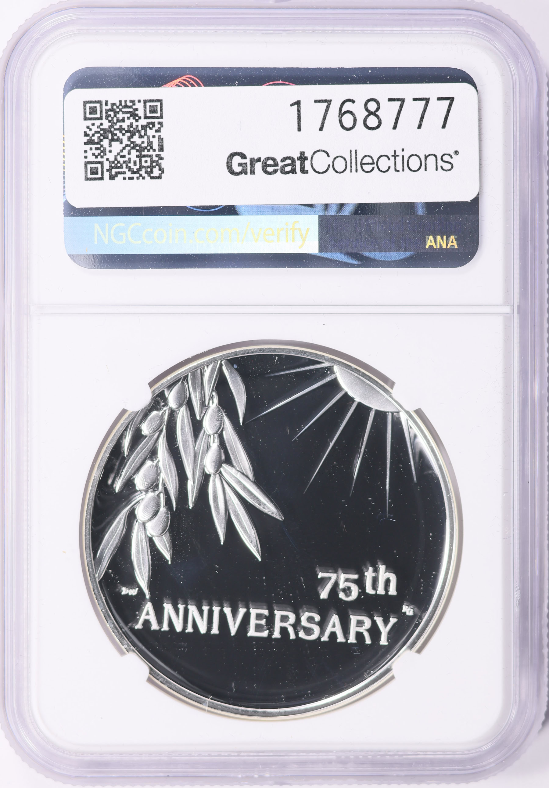 (2020) End of World War II 75th Anniversary Silver Medal NGC Proof-70 ...