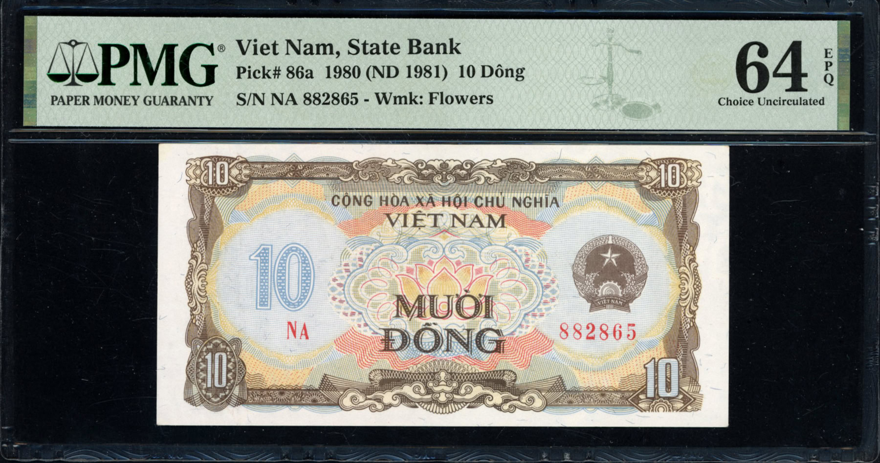 Vietnam 1980 (ND 1981) 10 Dong State Bank Note SCWPM-86a PMG Choice ...