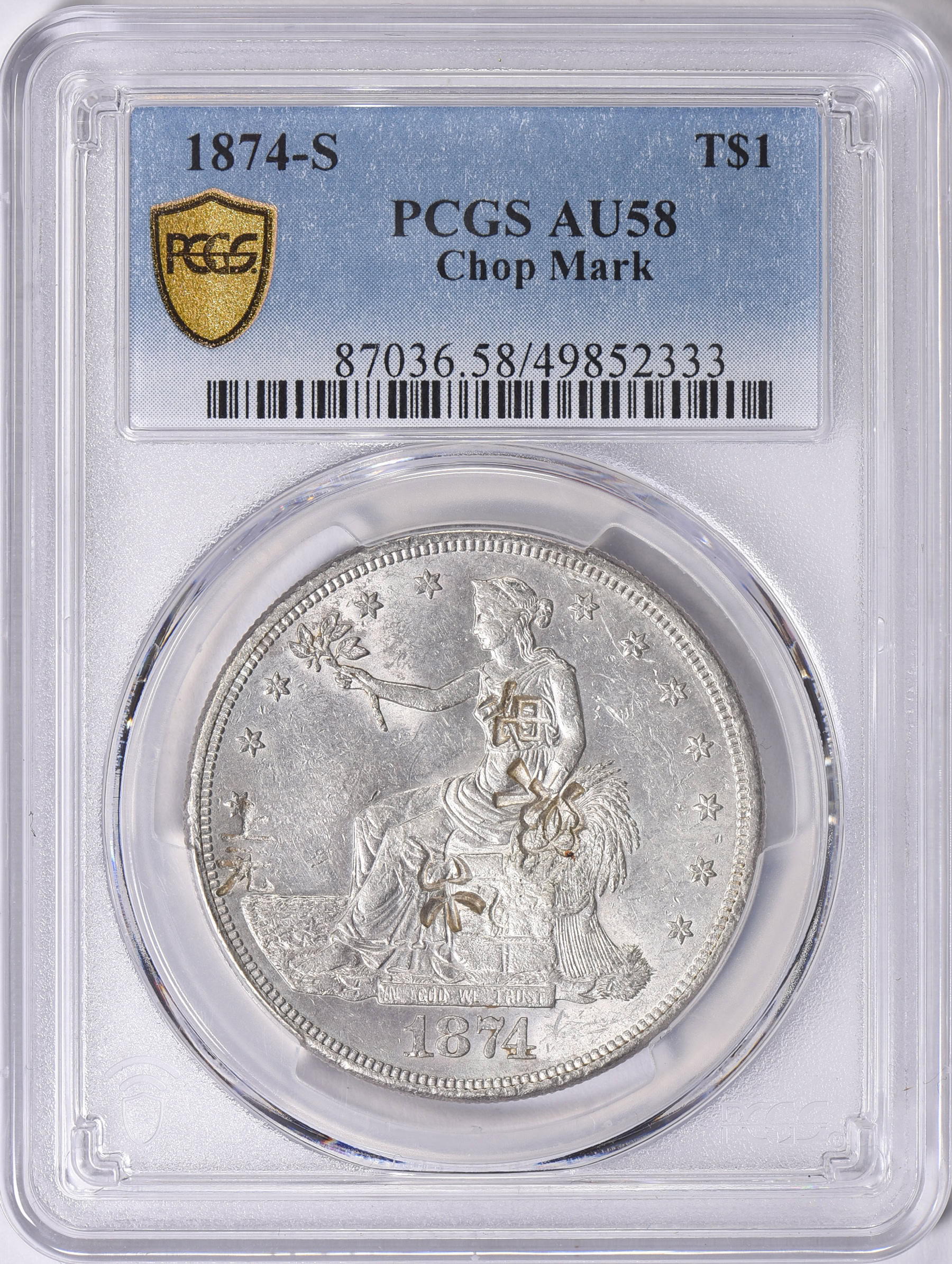1874-S Trade Silver Dollar Chop Mark PCGS AU-58 (Item 1770861 ...