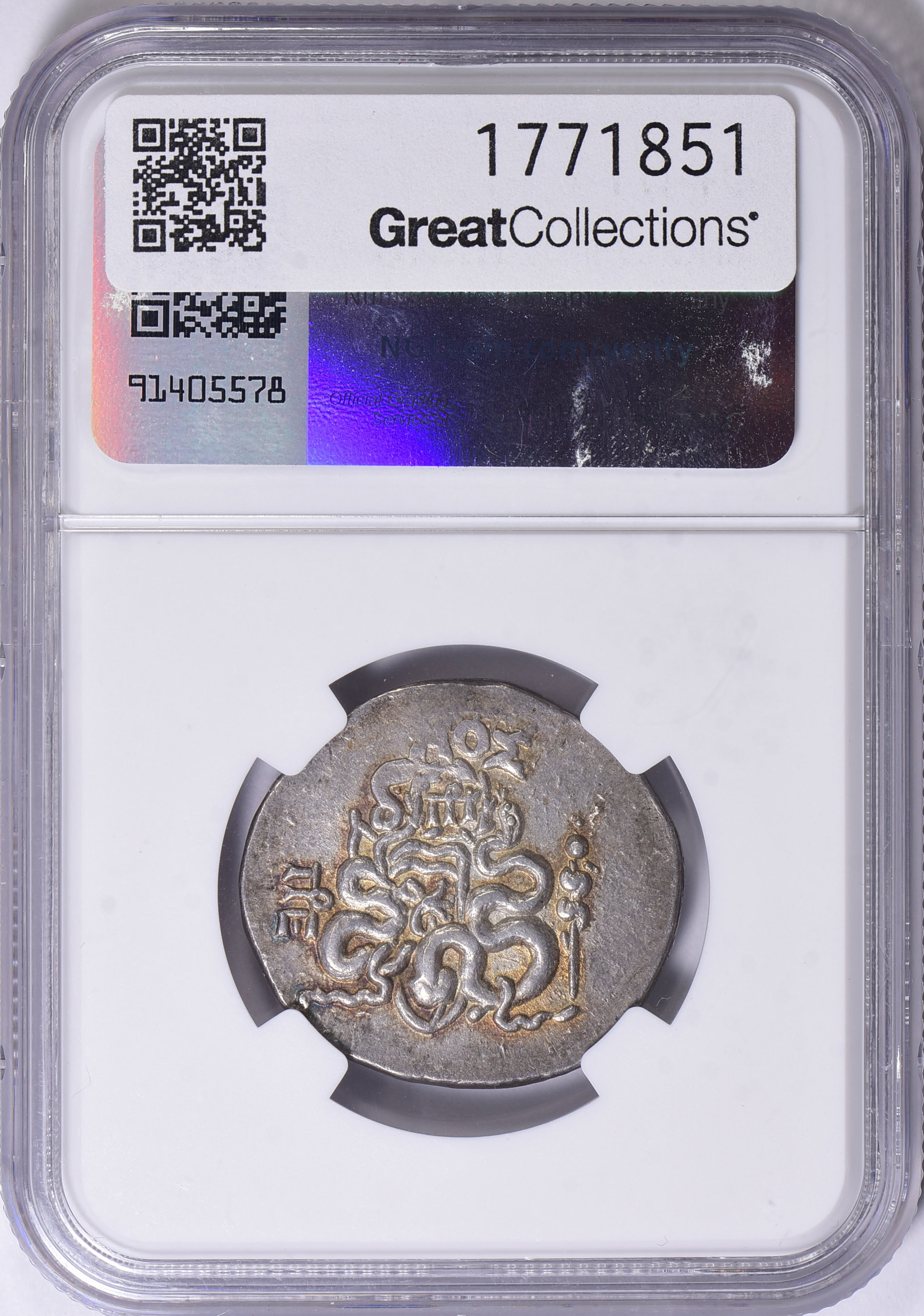 Ancient Mysia, Pergamum Under Roman Rule c.133-67 BC AR Cistophorus NGC ...