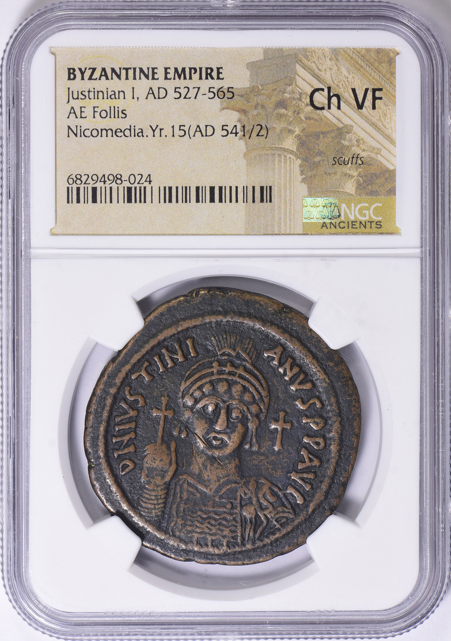 Ancient Byzantine Empire, Justinian I (A.D. 527-565) Year 15 (c.A.D ...