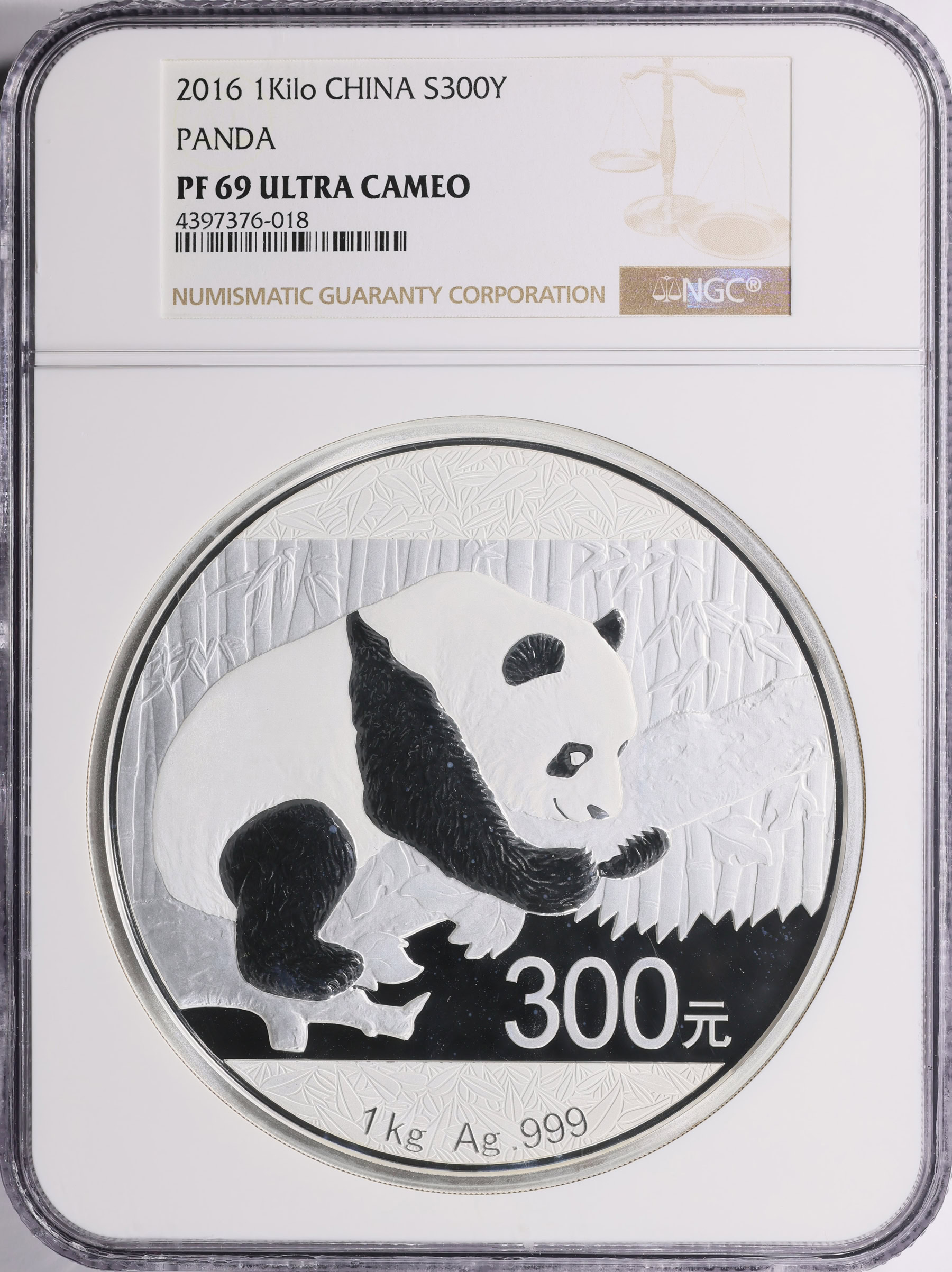 China 2016 Silver 300 Yuan Panda Kilo KM-2261 NGC Proof-69 UC (ASW = 32 ...