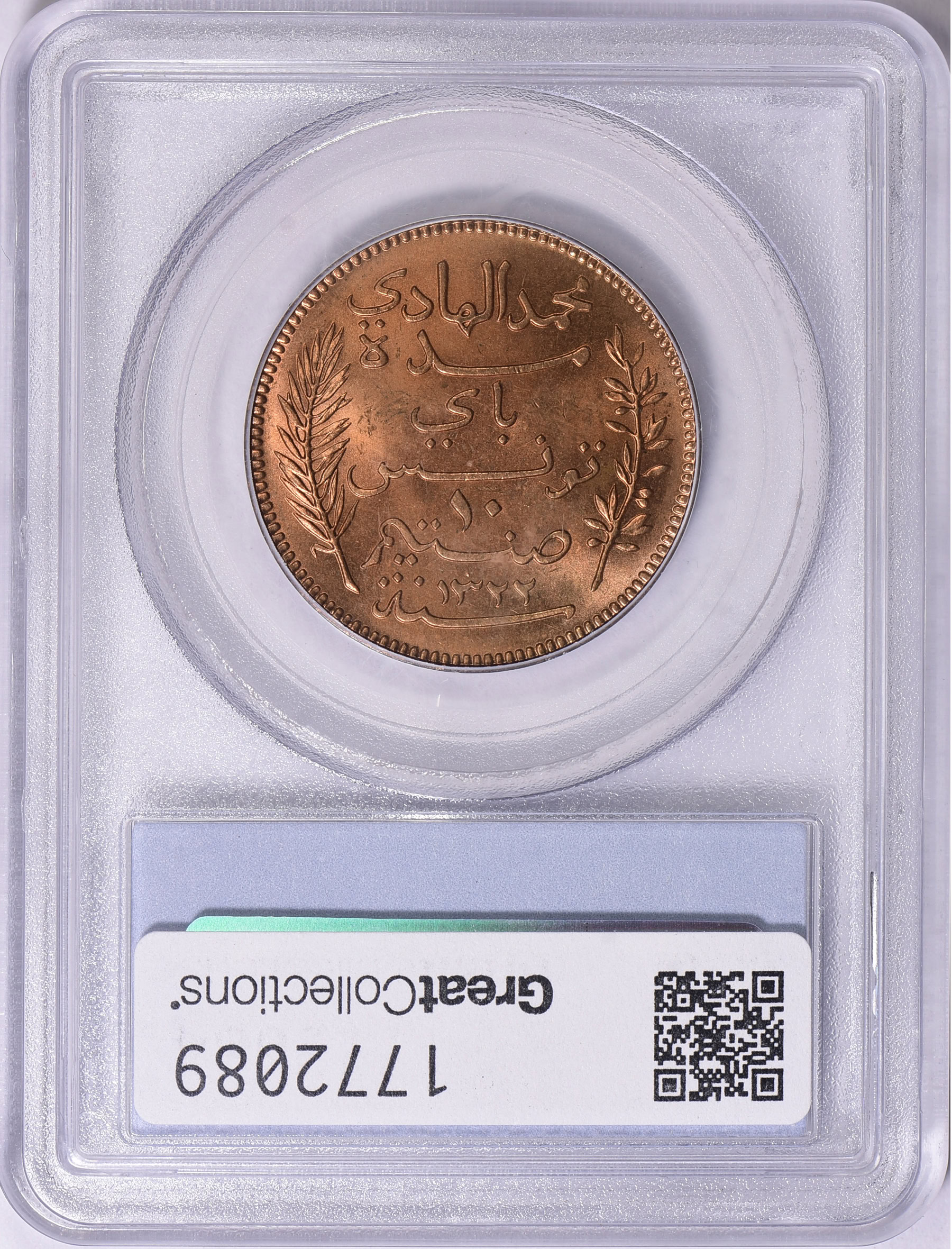 Tunisia AH 1322 // 1904-A 10 Centimes KM-229 PCGS MS-65 RD (Item ...