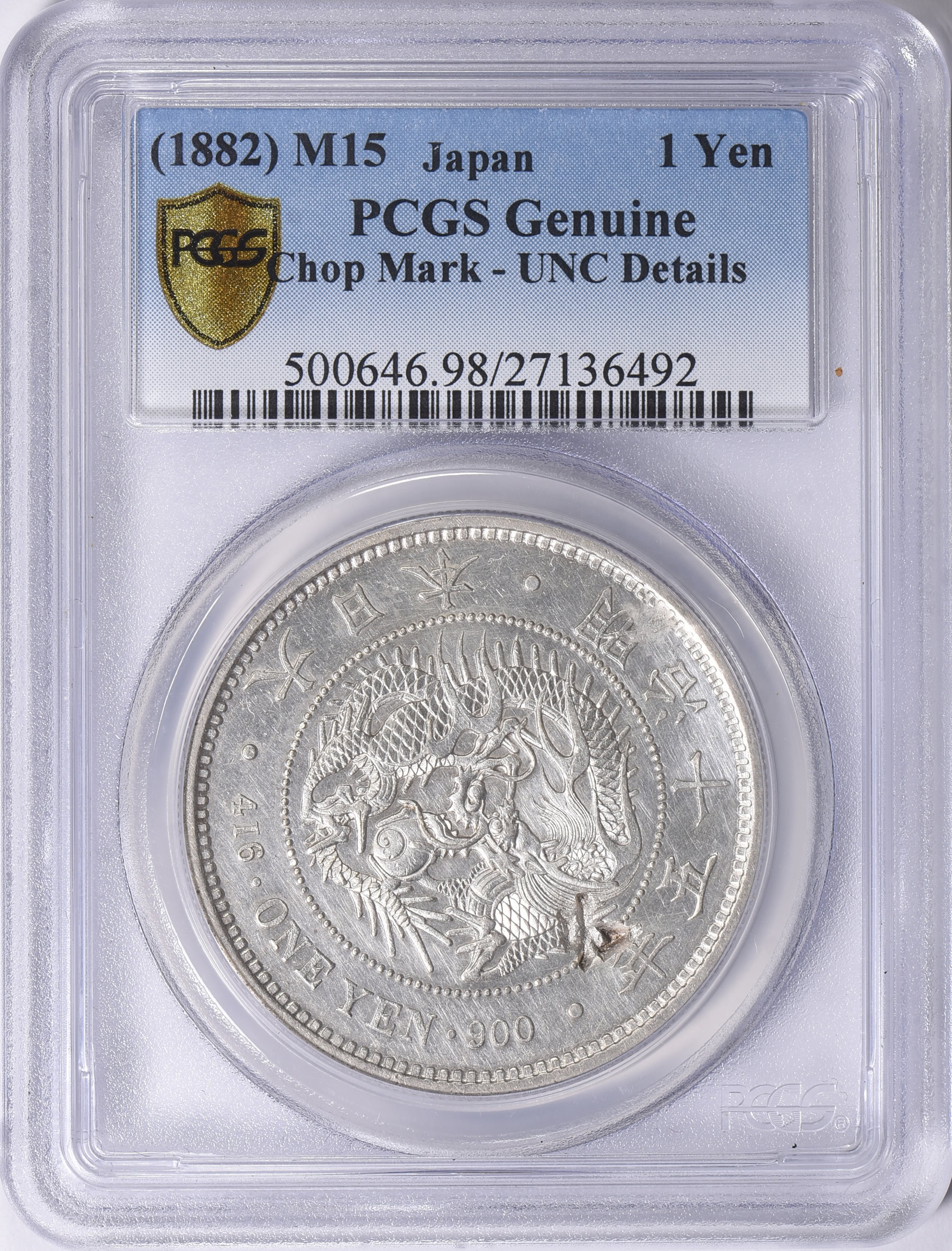 Japan Year 15 (1882) Silver Yen Y-A25.2 PCGS Genuine Unc Details (Item ...