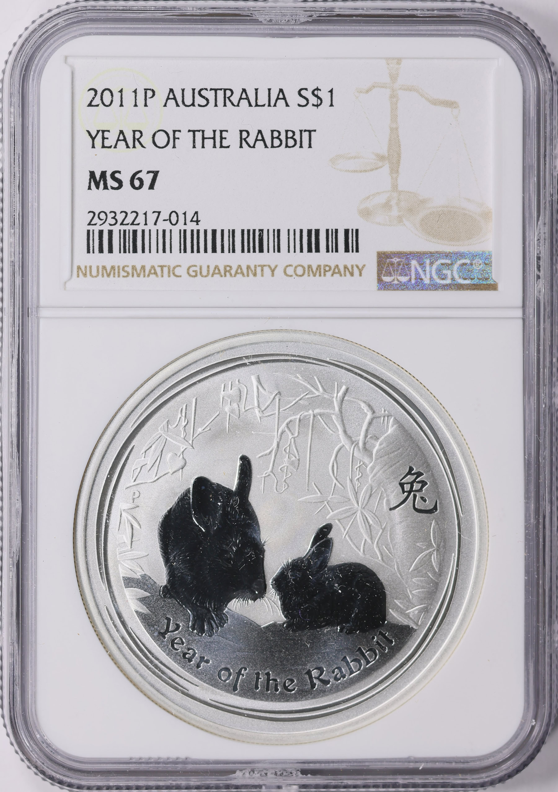 Australia 2011-P Silver Dollar Lunar Series, Year of the Rabbit KM-1475 ...