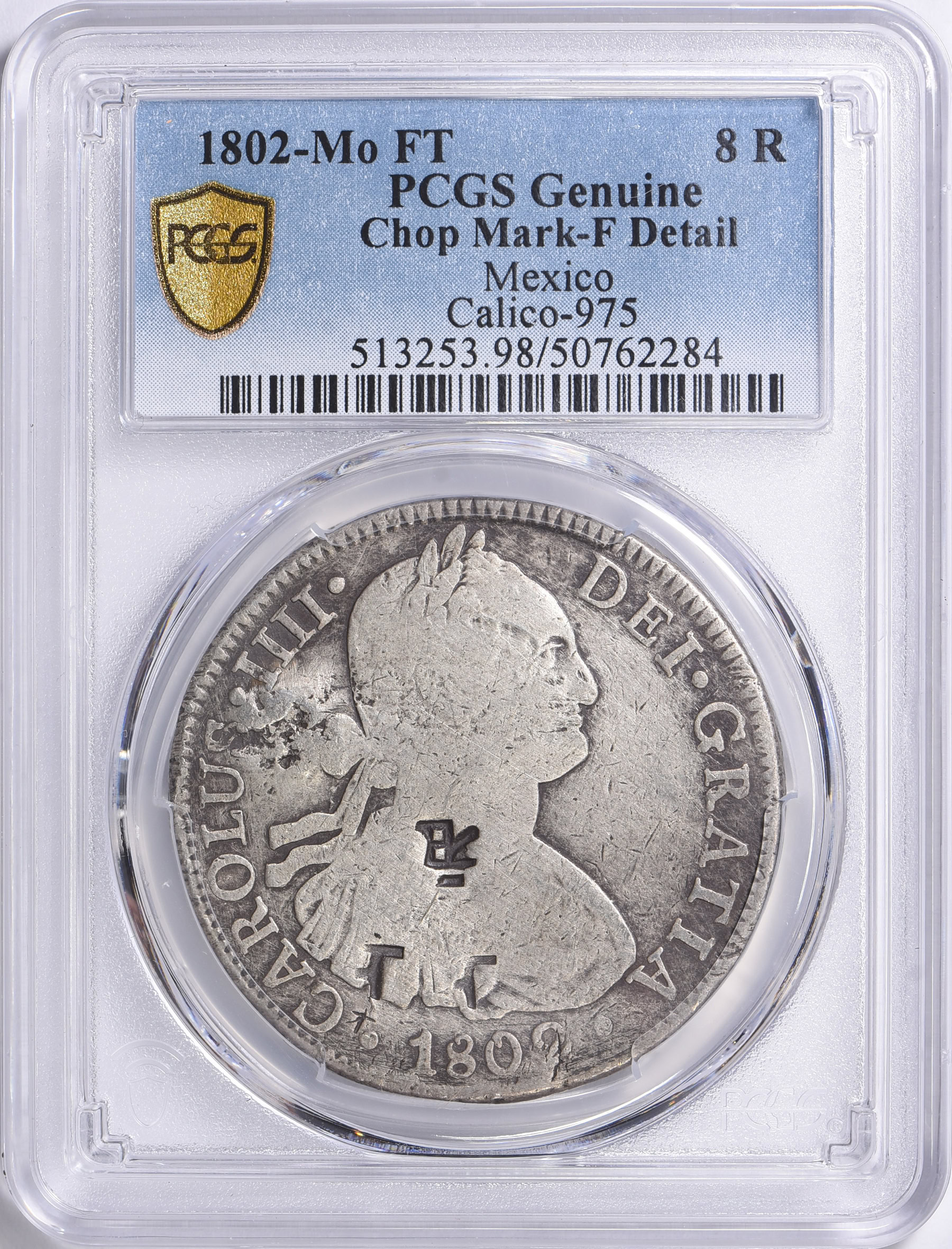 Mexico 1802-Mo FT Silver 8 Reales KM-109 PCGS Genuine Fine Details ...