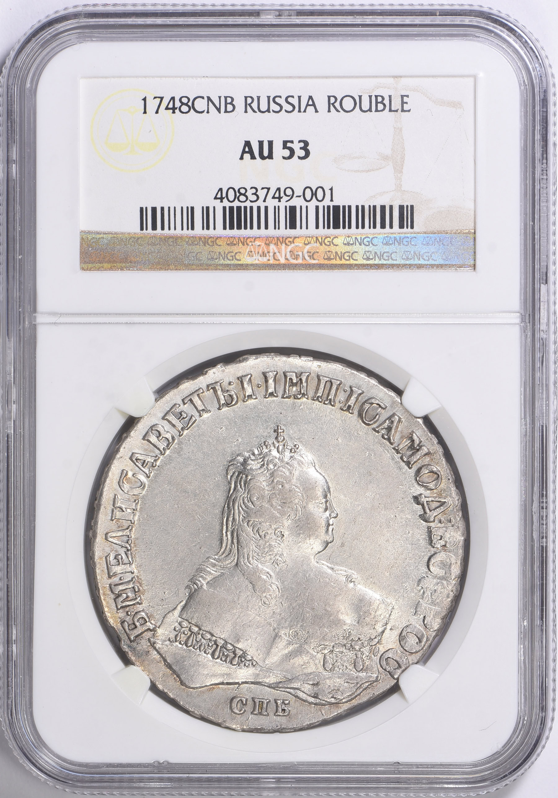 Russia 1748-CNB Silver Rouble C-19b.4 NGC AU-53 (Item 1776932 ...