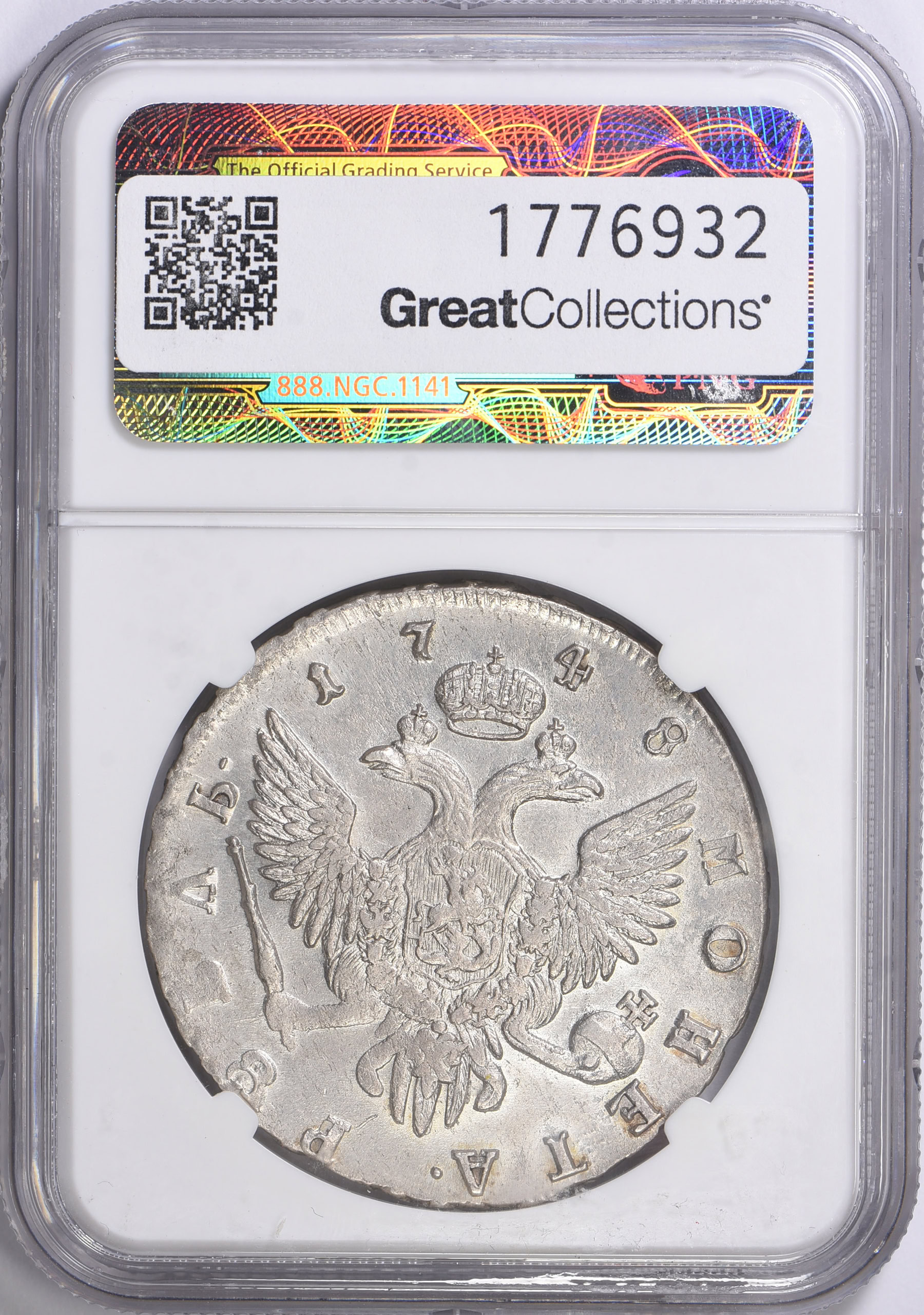 Russia 1748-CNB Silver Rouble C-19b.4 NGC AU-53 (Item 1776932 ...