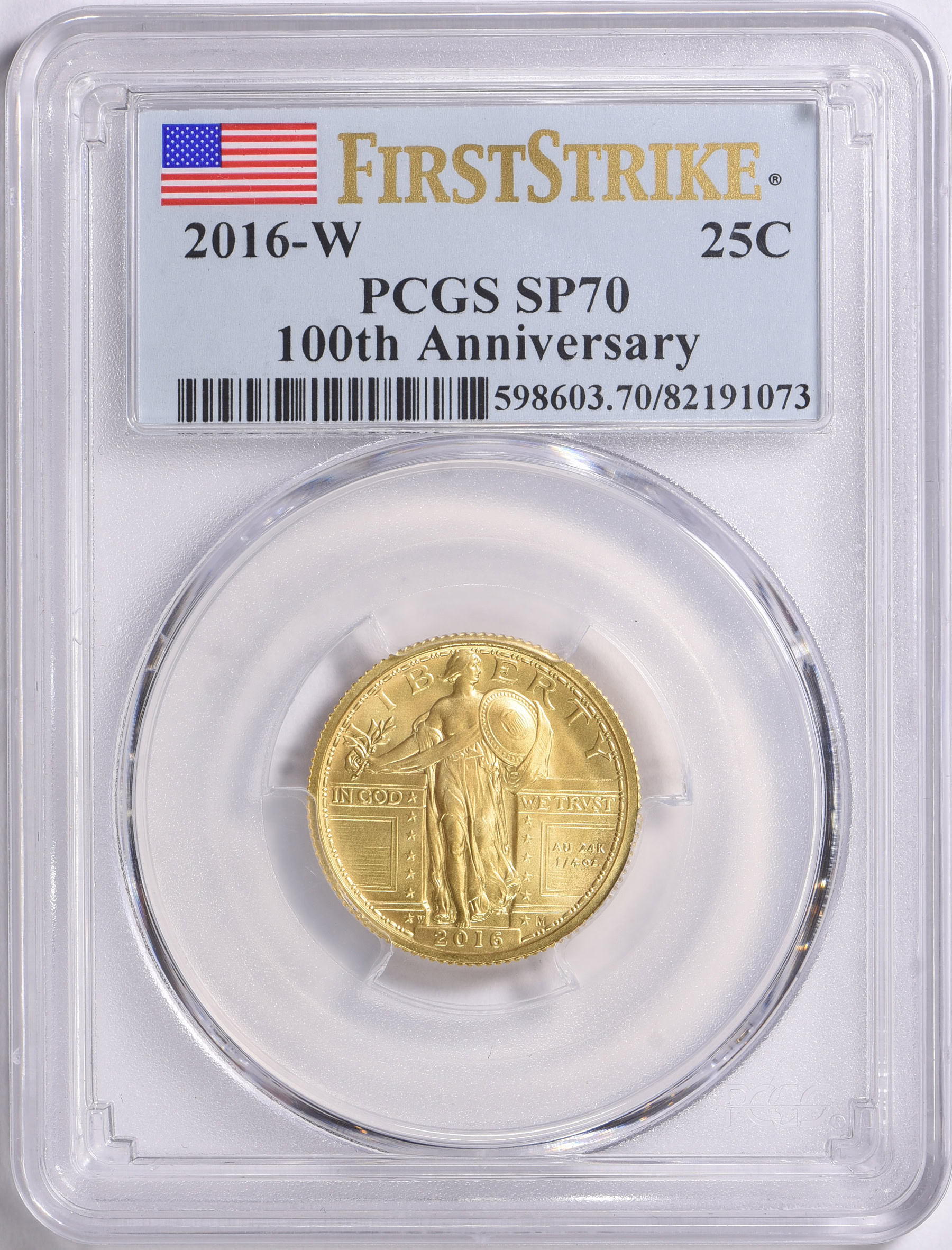 2016-W Standing Liberty Quarter 100th Anniversary Gold First Strike ...