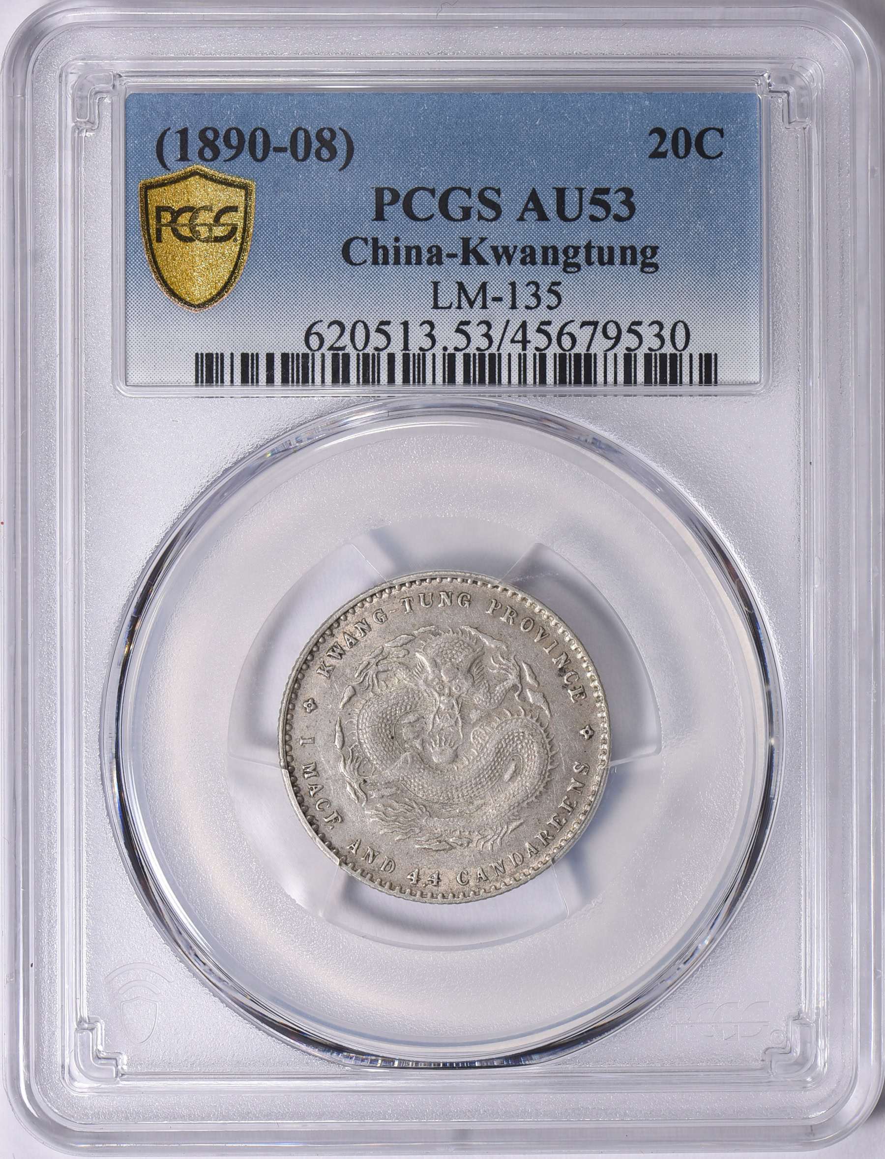 China - Kwangtung Province ND (1890-1908) Silver 1 Mace 4.4 Candareens (20 Cents) Y-201 PCGS AU ...