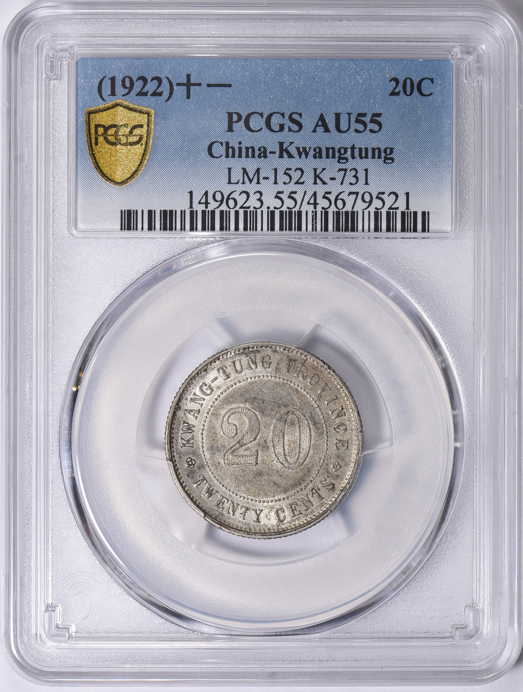 China - Kwangtung Province Year 11 (1922) Silver 20 Cents Y-423 PCGS AU-55 (Item 1777817 ...