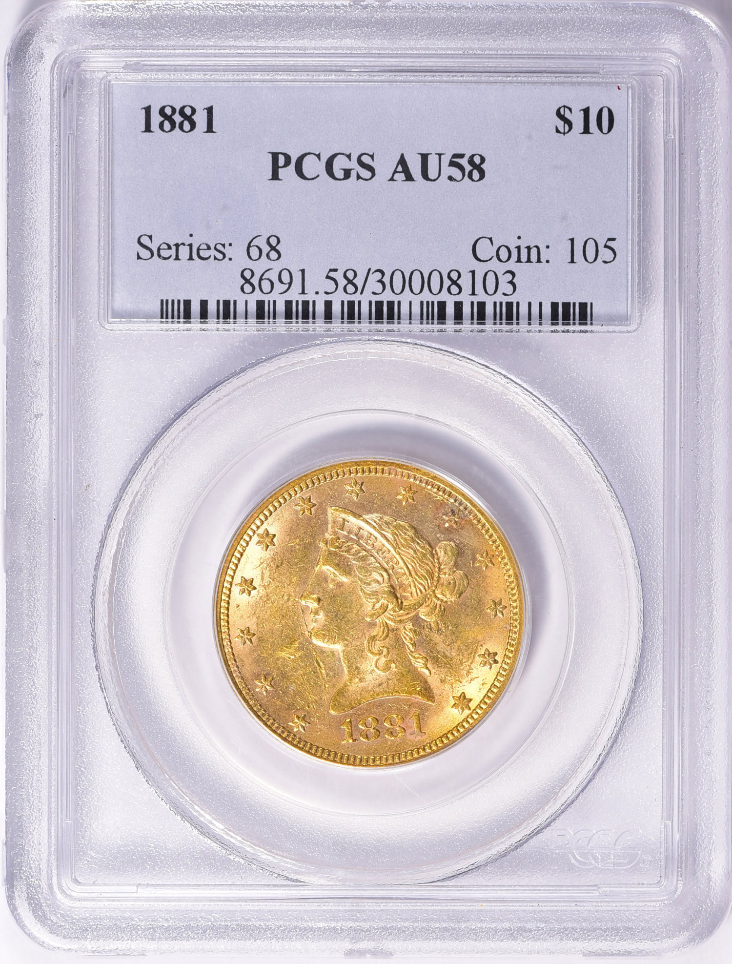 1881 Liberty Gold Eagle PCGS AU-58 (Item 1778567) | GreatCollections Coin Auctions