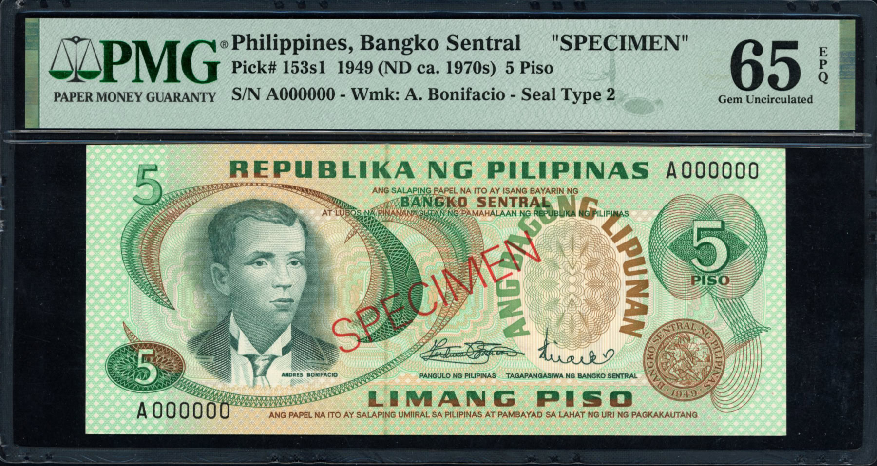 Philippines 1949 (ND c.1970s) 5 Piso Bangko Central Specimen Note SCWPM ...
