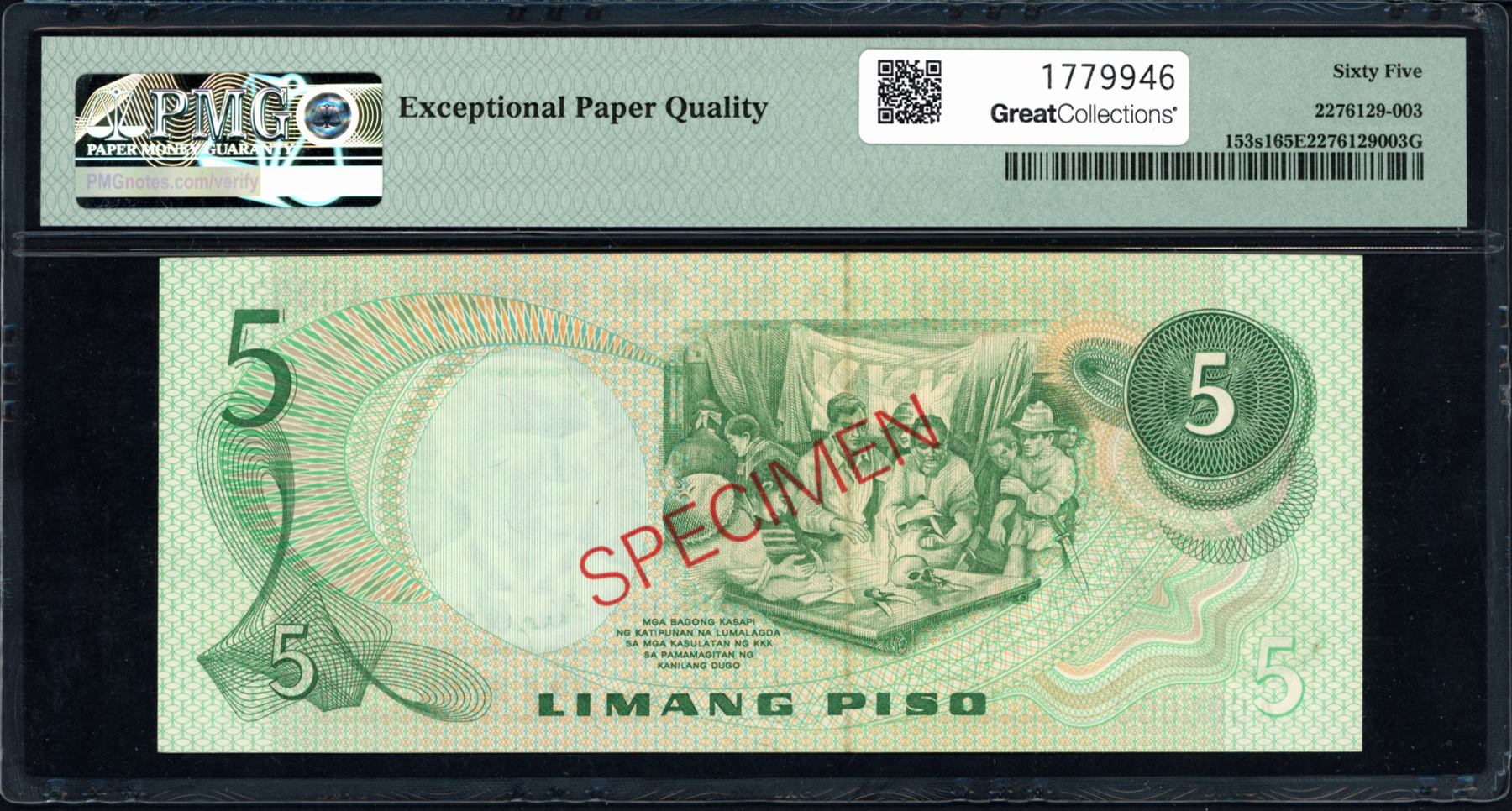 Philippines 1949 (ND c.1970s) 5 Piso Bangko Central Specimen Note SCWPM ...