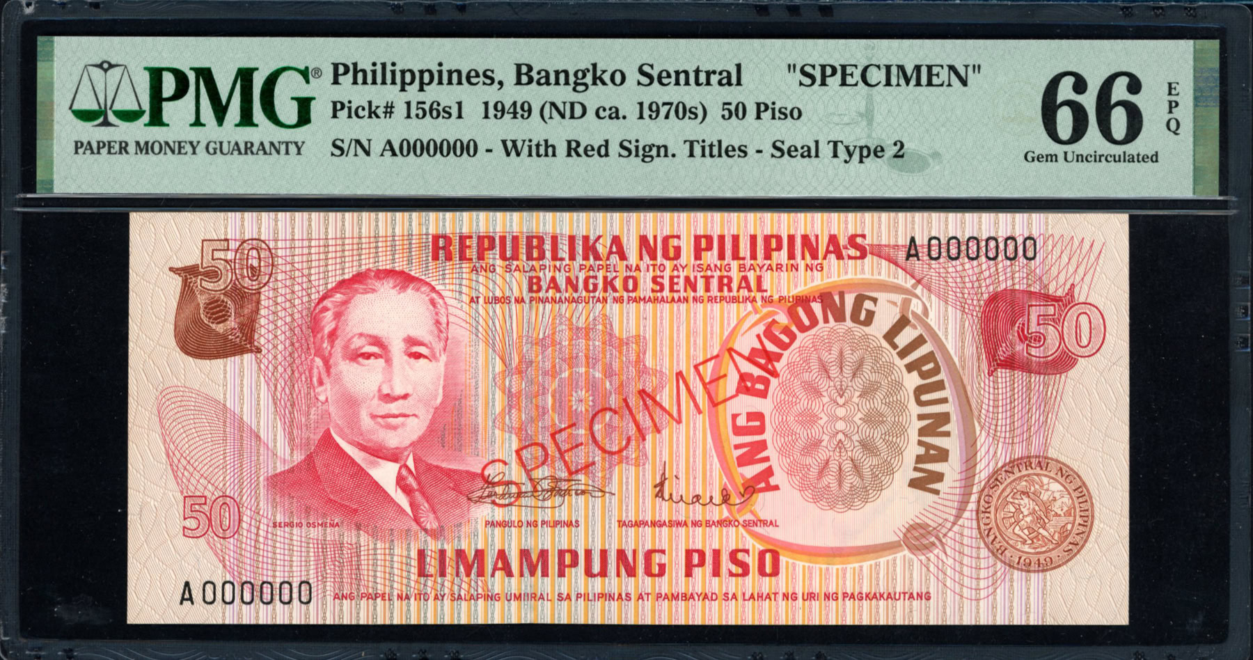 Philippines 1949 (ND c.1970s) 50 Piso Bangko Central Specimen Note ...