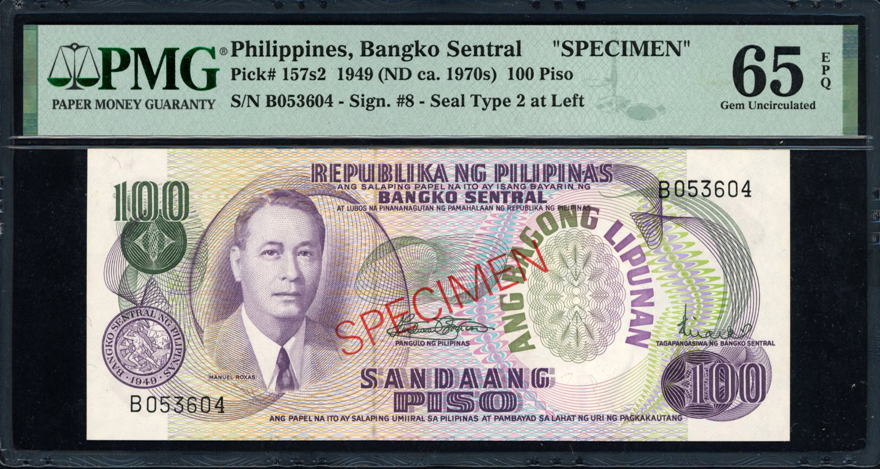 Philippines 1949 (ND c.1970s) 100 Piso Bangko Central Specimen Note ...