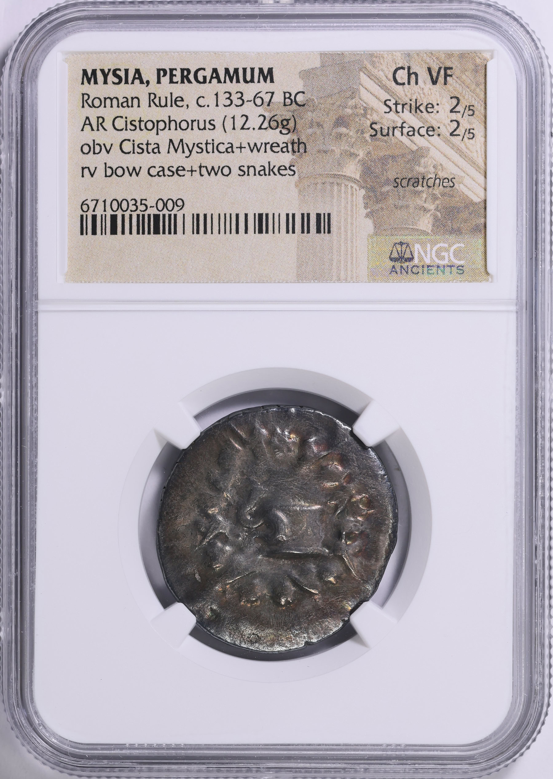 Ancient Mysia, Pergamum Under Roman Rule c.133-67 BC AR Cistophorus (12 ...