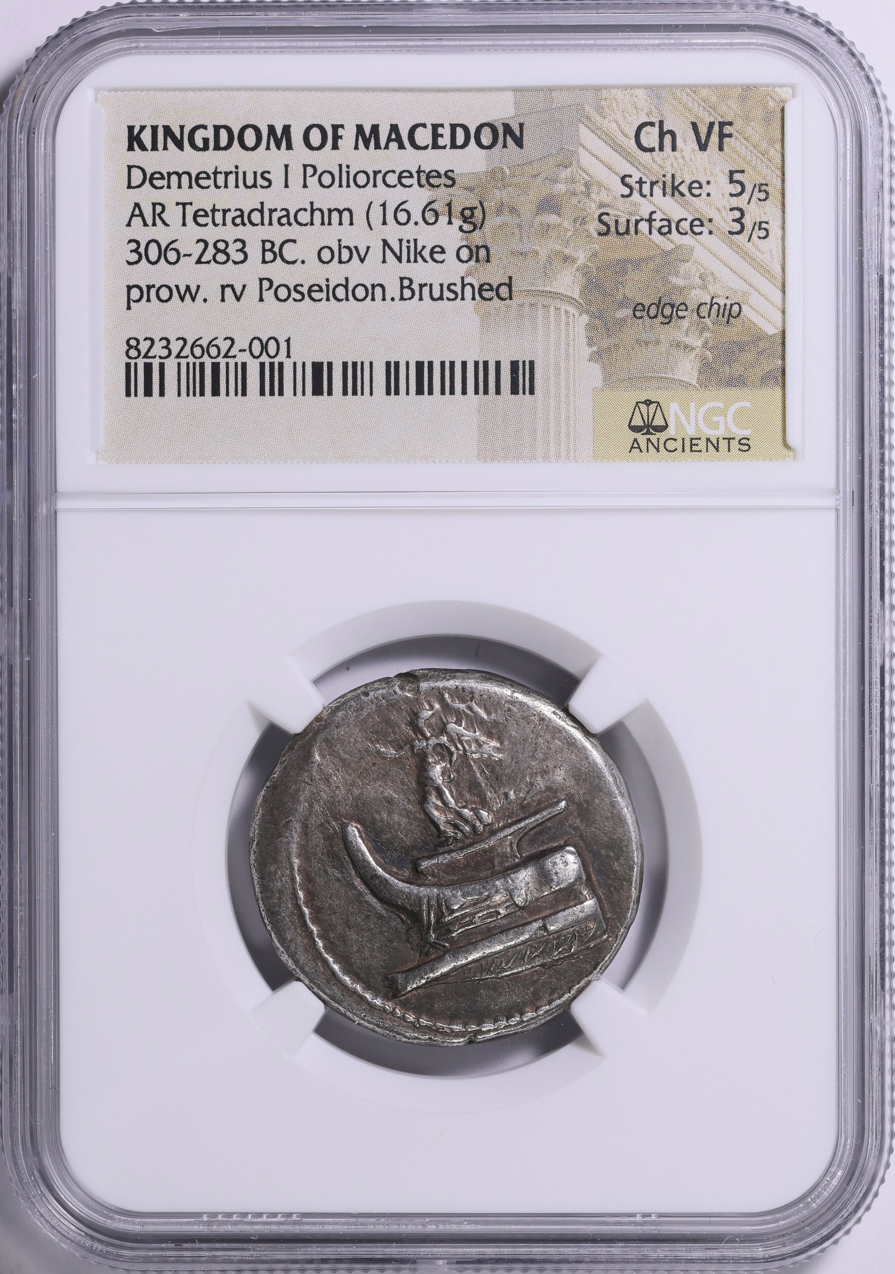 Ancient Kingdom of Macedon, Demetrius I Poliocretes (306-283 B.C.) AR ...