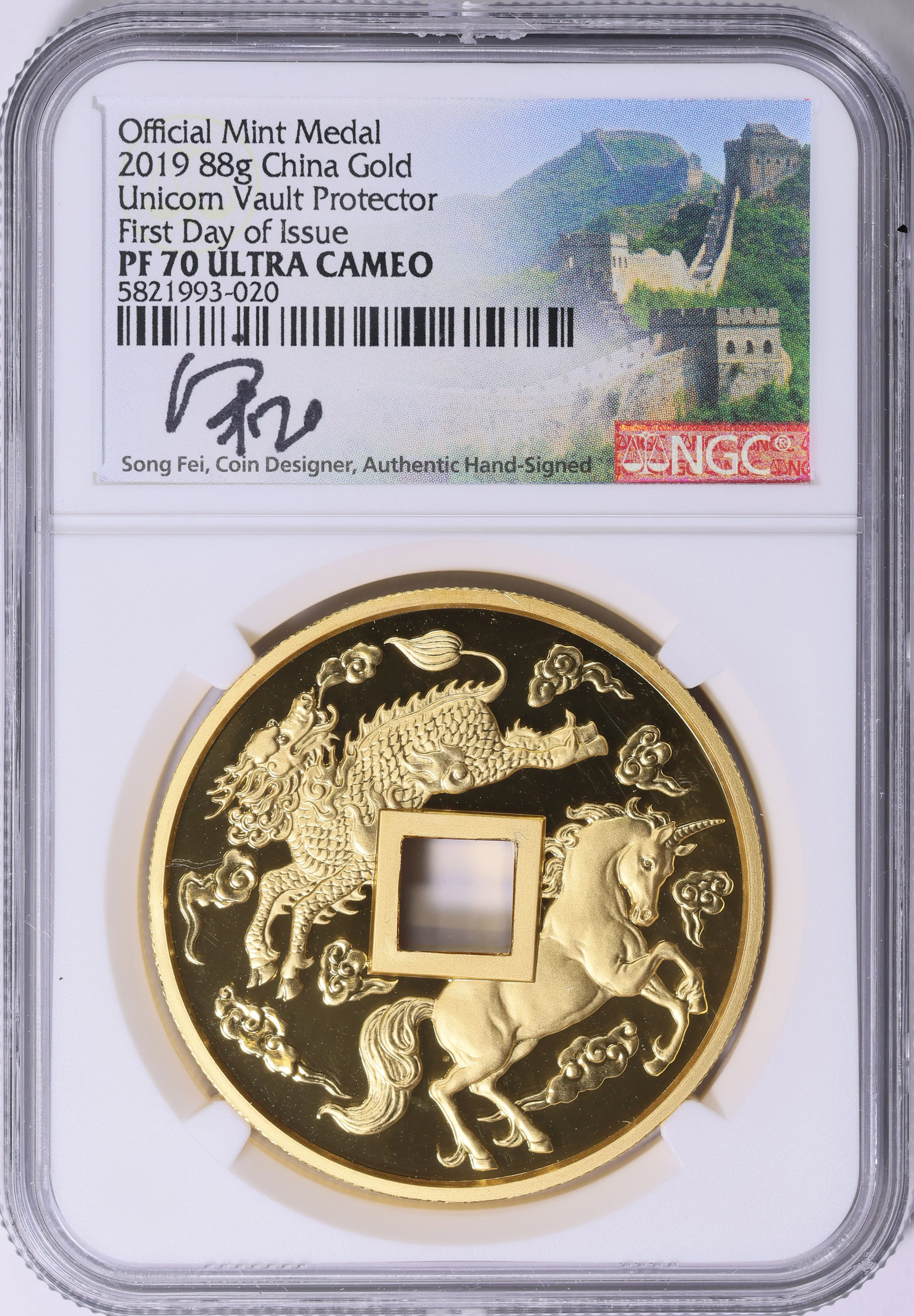 China 2019 Gold 88gm Unicorn Vault Protector Official Mint Medal First ...