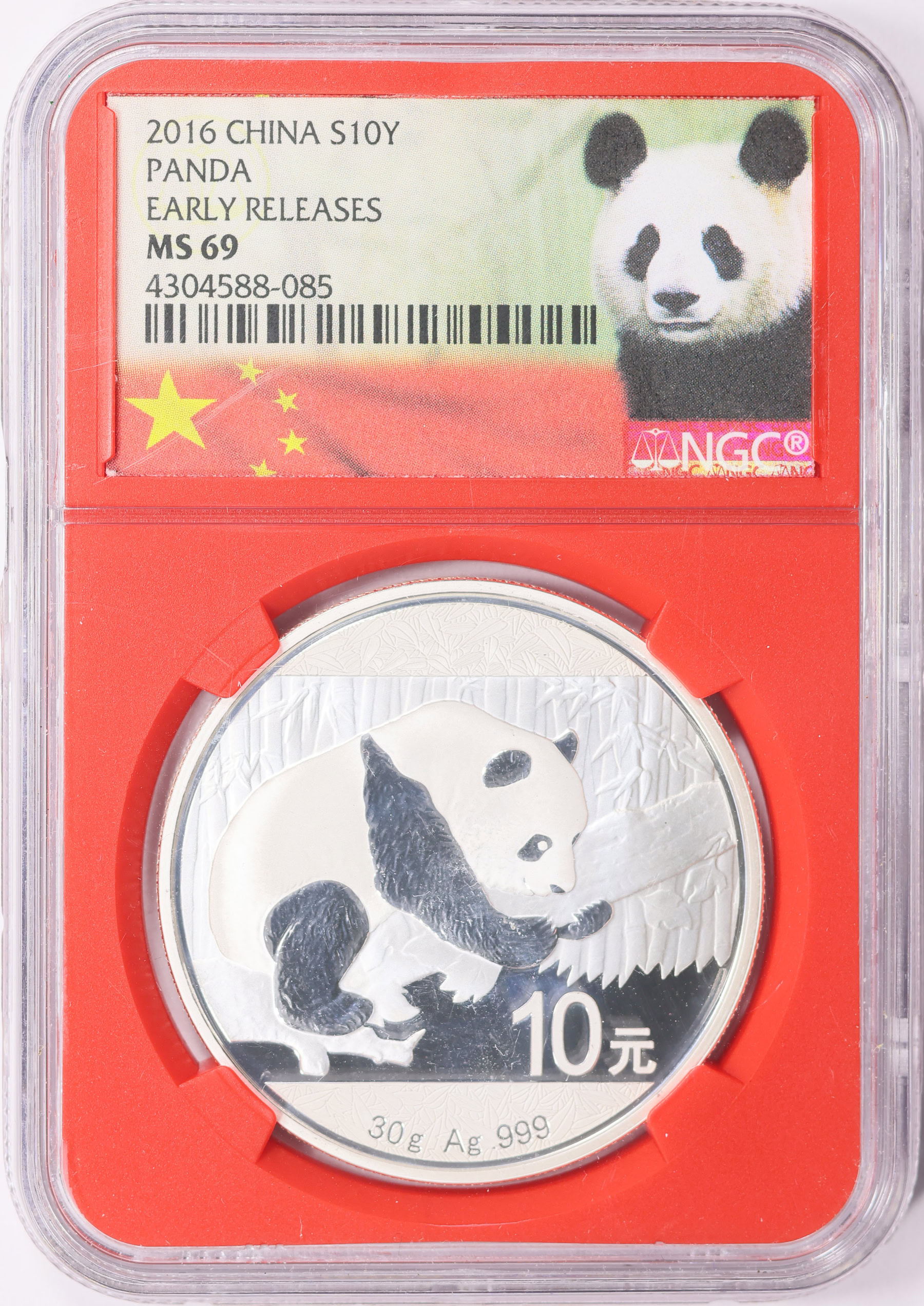 China 2016 Silver 10 Yuan Panda KM-2269 Early Releases NGC MS-69 (Red ...