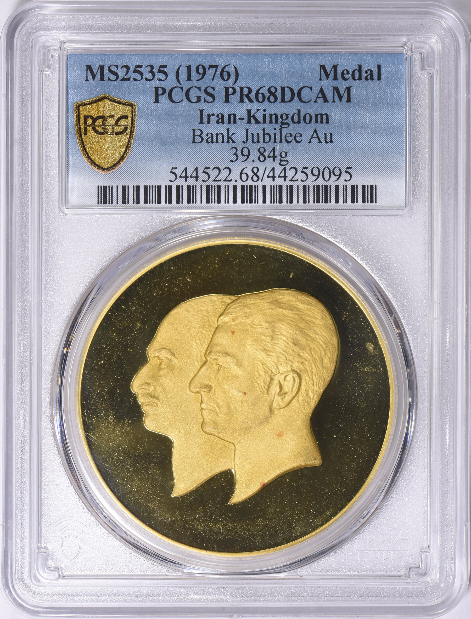 Iran MS 2535 (1976) Gold 44mm Bank Melli Jubilee Medal PCGS Proof-68 ...