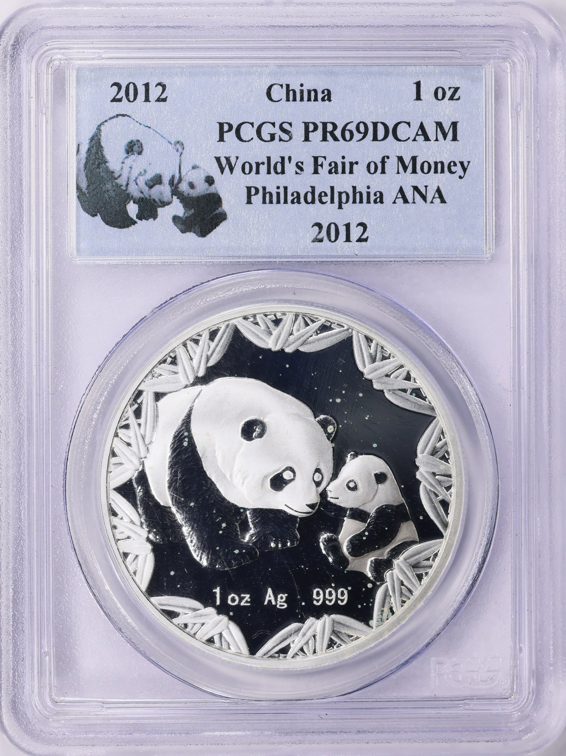 China 2012 Silver 1oz Philadelphia ANA World's Fair of Money Panda ...
