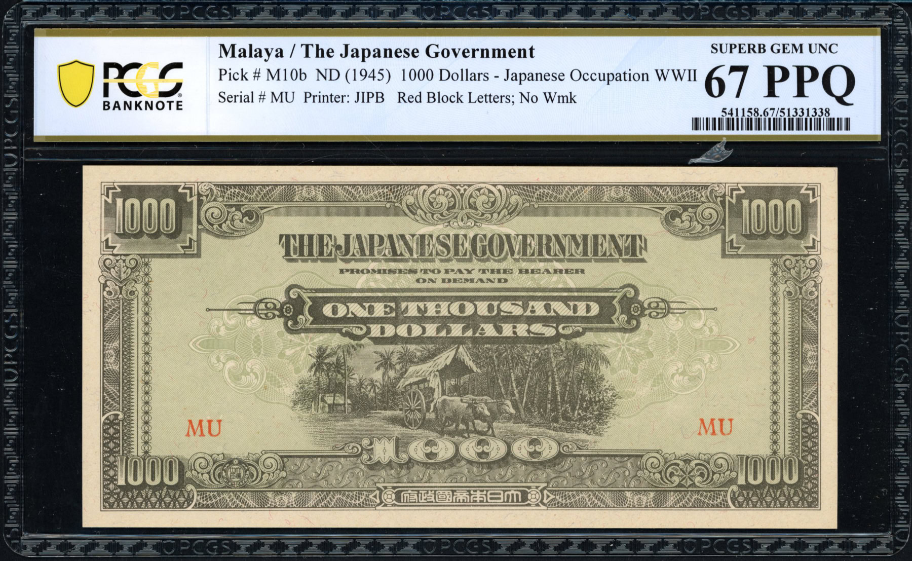 Malaya ND (1945) $1,000 WWII Japanese Occupation Note SCWPM-M10b PCGS ...