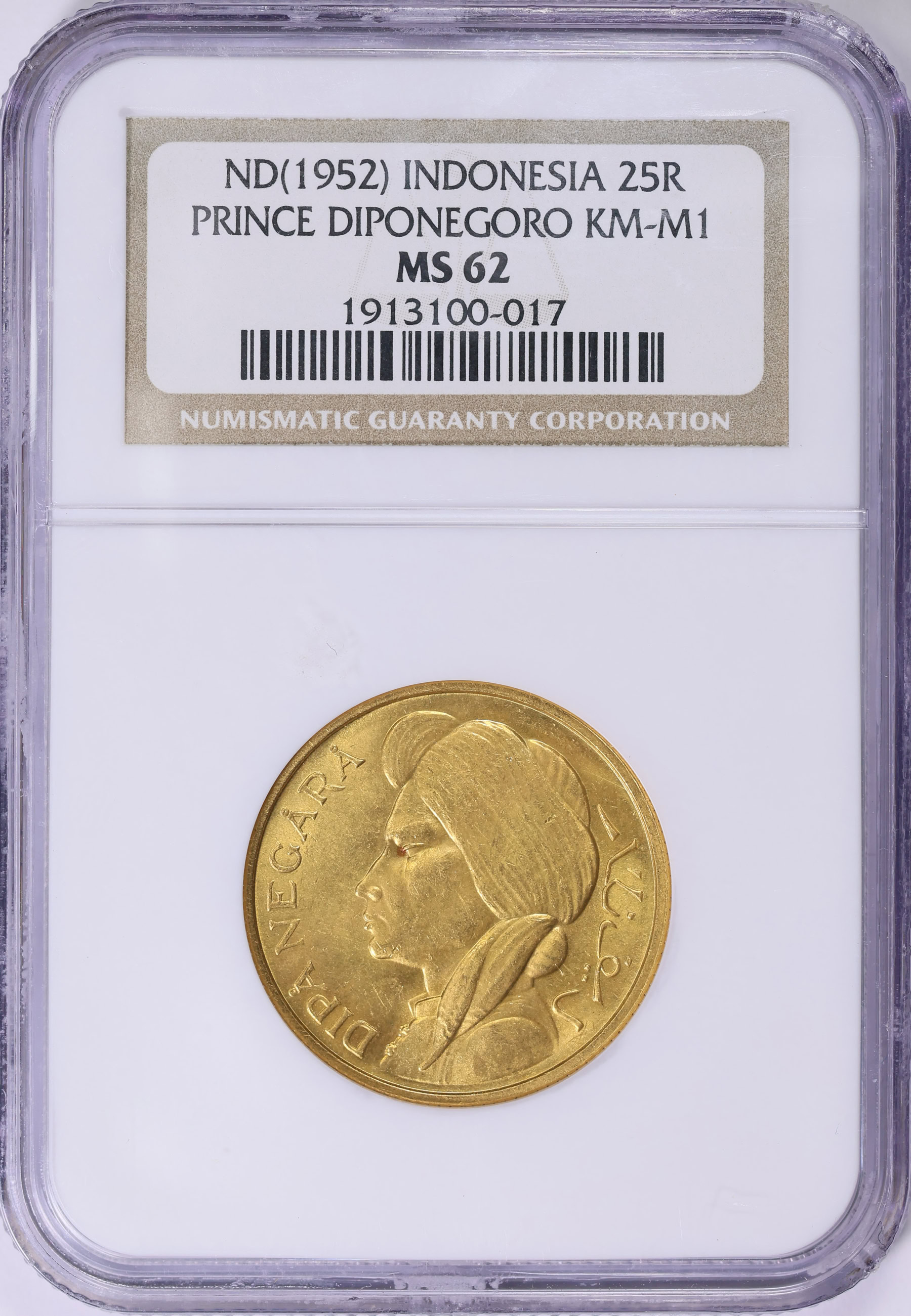 Indonesia ND (1952) Gold Medallic 25 Rupiah Prince Diponegoro NGC MS-62 ...