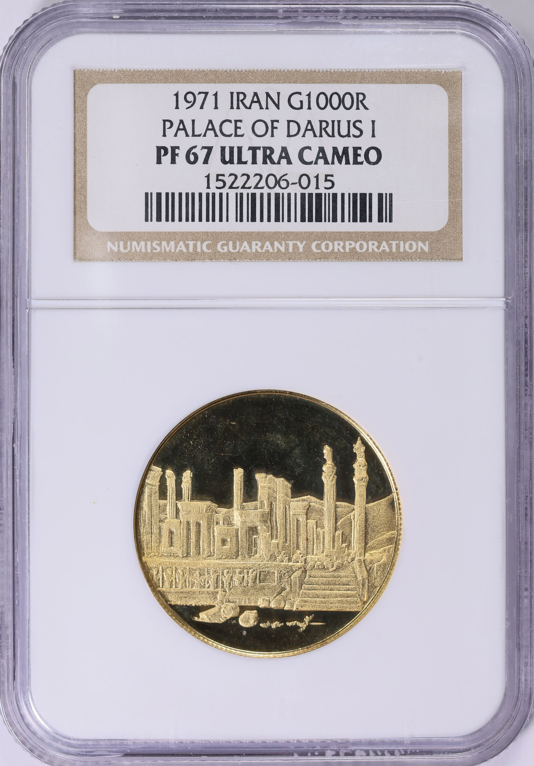 Iran SH 1350 (1971) Gold 1,000 Rials 2,500 Anniversary of the Persian ...