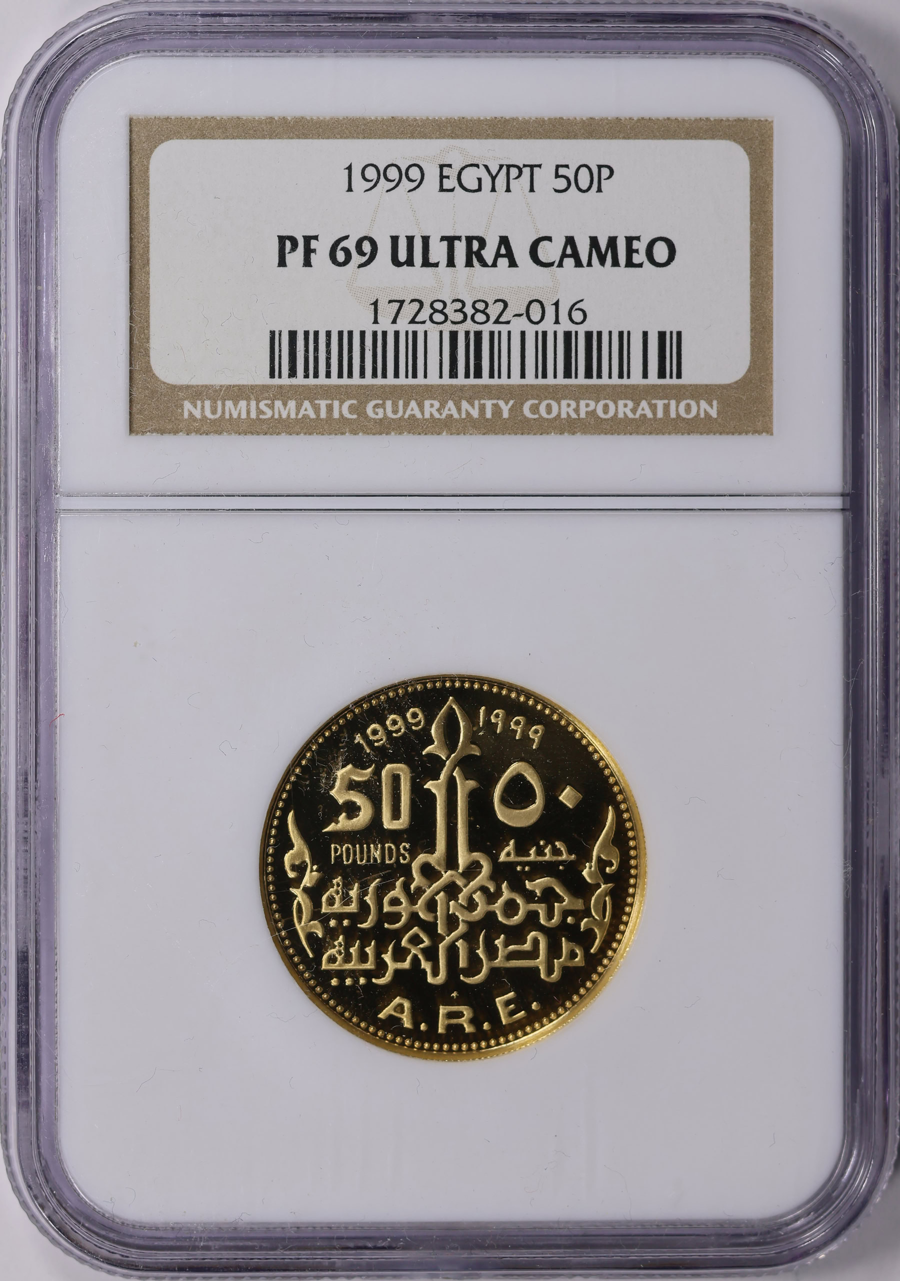 Egypt AH 1420 // 1999 Gold £50 Ramses II KM-921 NGC Proof-69 UC (AGW ...