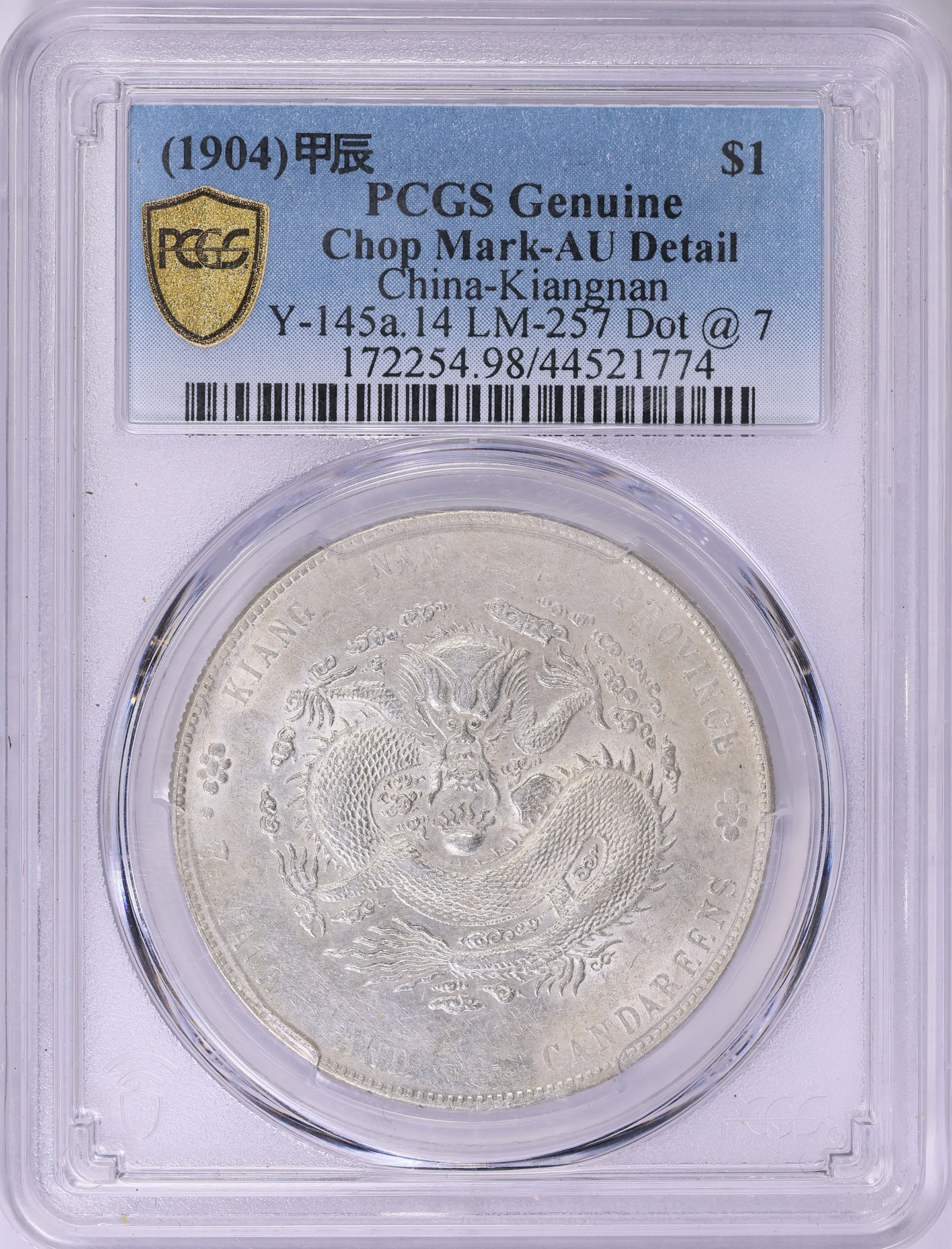 China - Kiangnan Province CD (1904) Silver 7 Mace 2 Candareens (Dollar ...