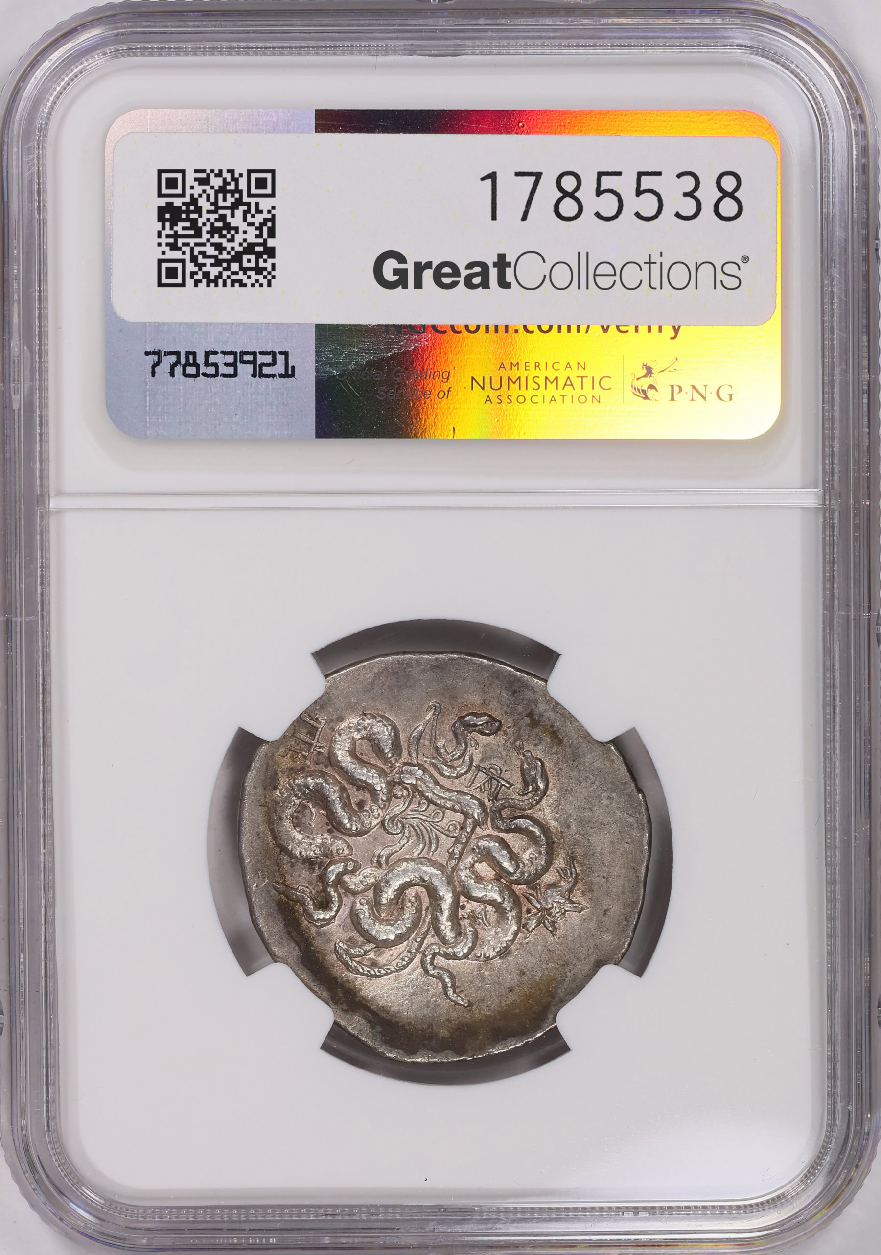 Ancient Mysia, Pergamum c.180-133 B.C. AR Cistophorus NGC AU | Cert ...