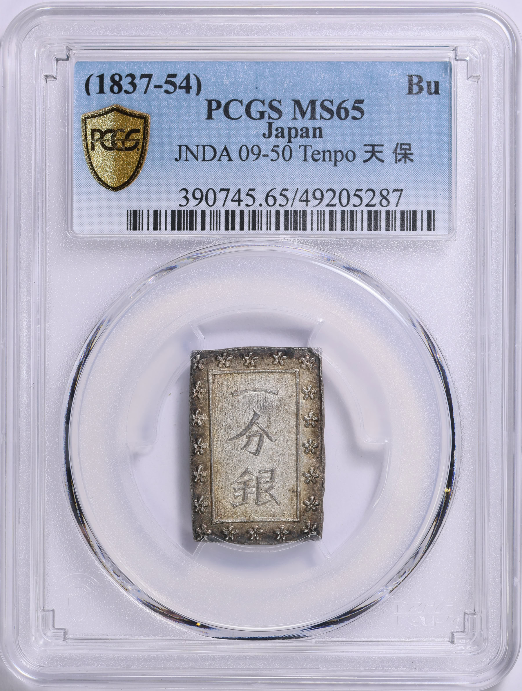 Japan Tenpo Era (1837-54) Silver Bu (Ichibu) C-16 PCGS MS-65 (Toned ...